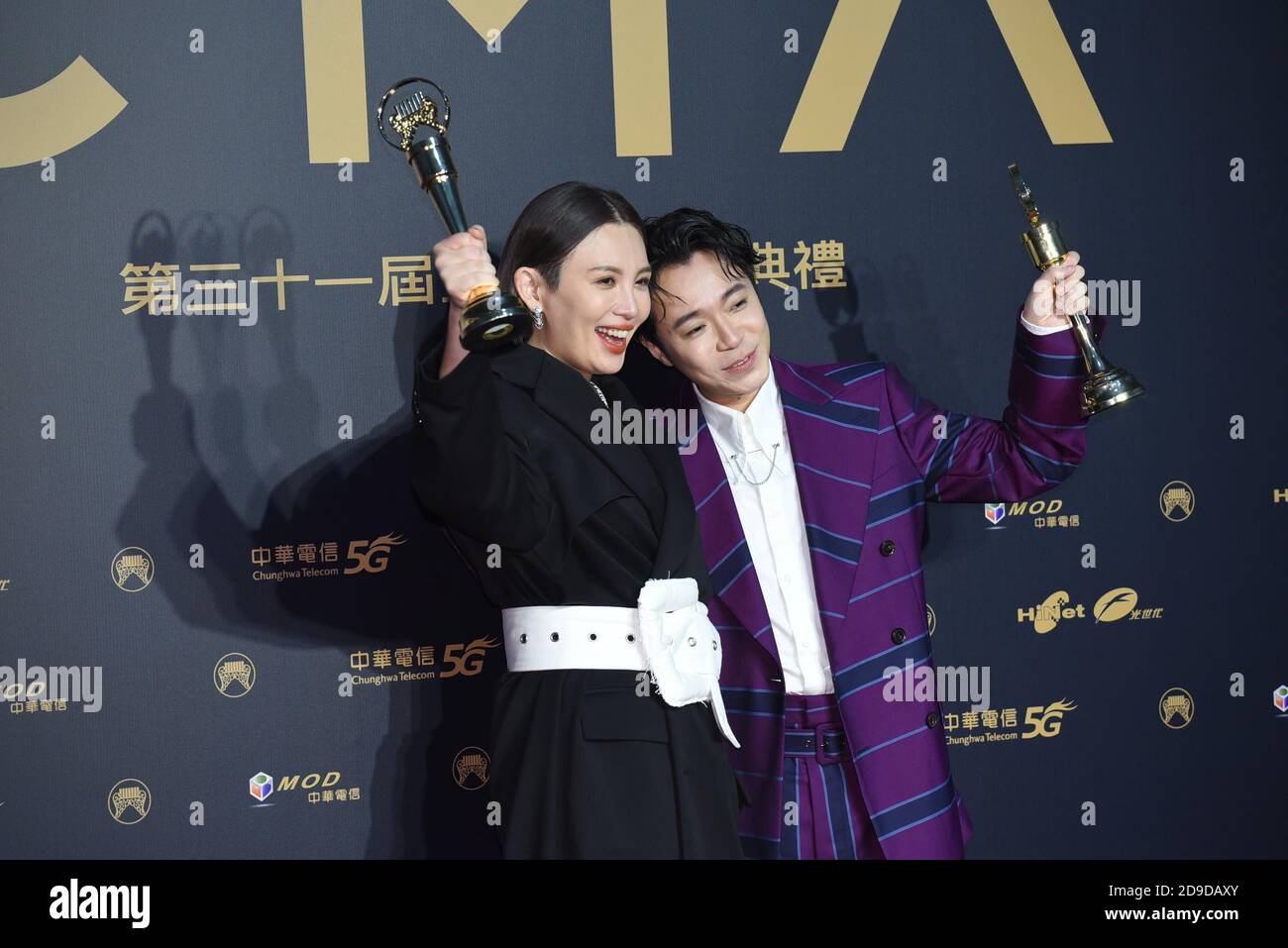 Taiwanese singer-songwriter, radio DJ, author, actress and artist Waa ...