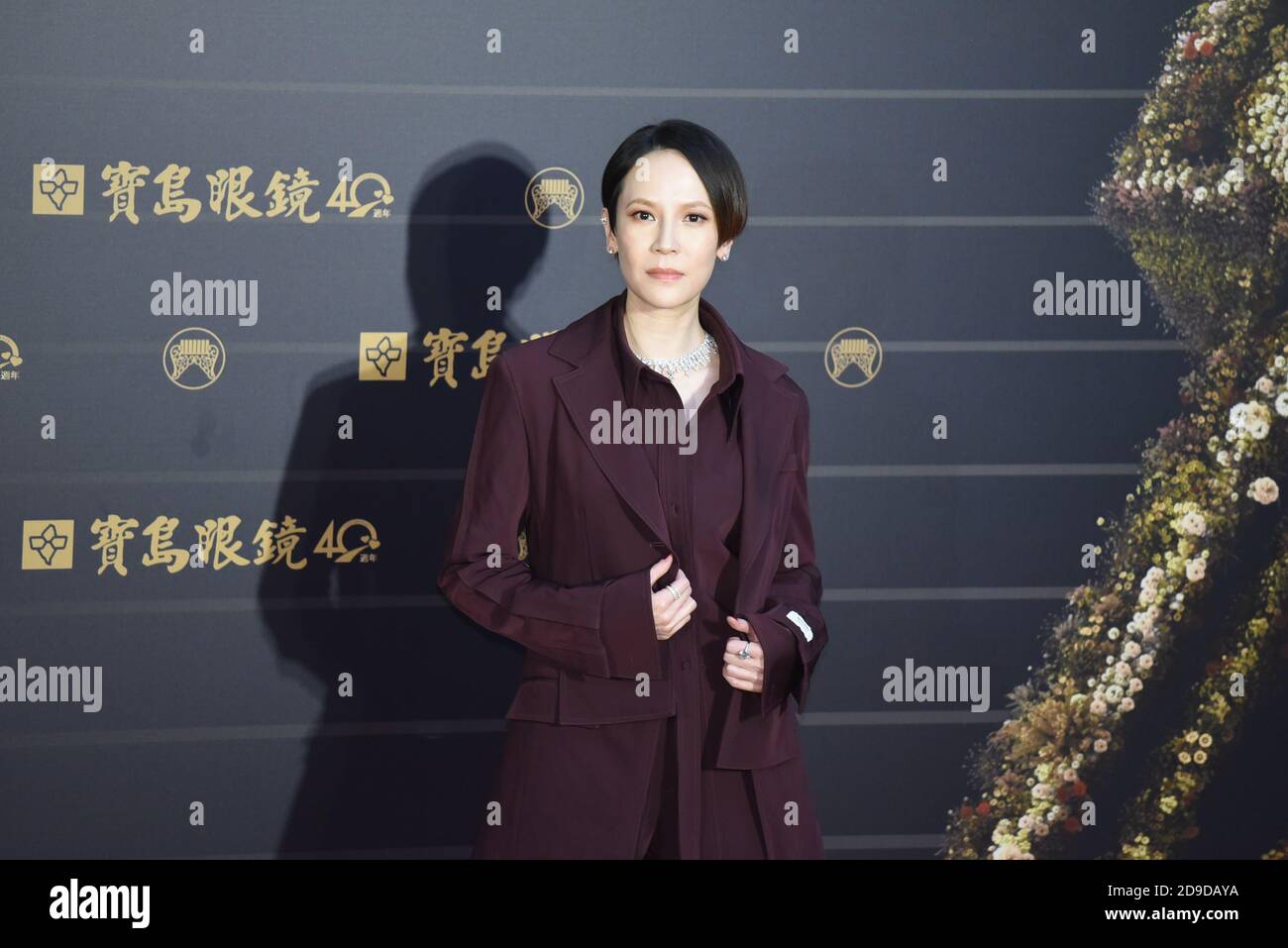 Taiwanese musician Faith Yang poses for pictures at the 2020 Golden ...