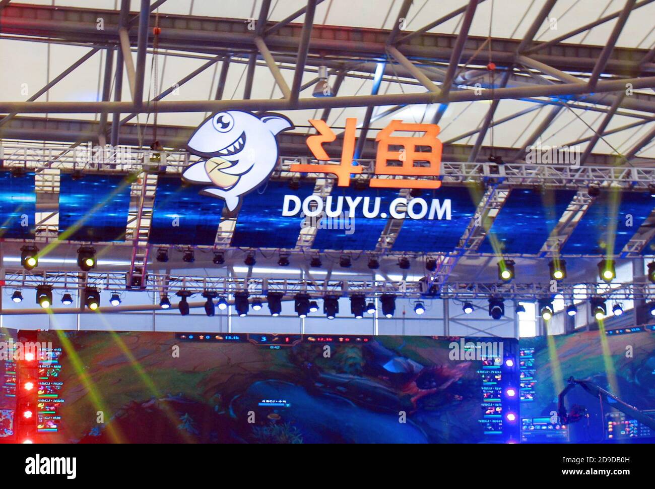 Live streaming service hi-res stock photography and images - Alamy