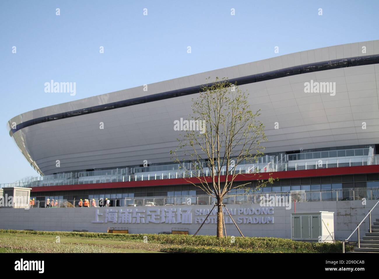 The exterior view of the newly constructed Pudong Football Stadium ...