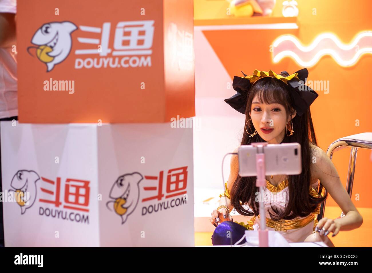 --FILE--The logo of DouYu, a Chinese video live streaming service, is ...