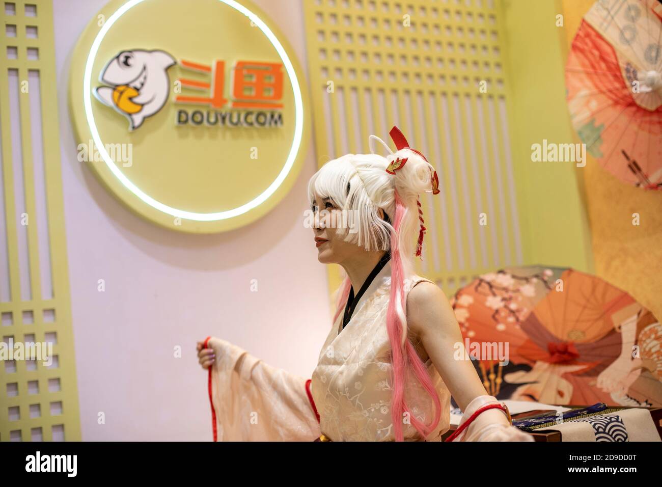 --FILE--The logo of DouYu, a Chinese video live streaming service, is ...