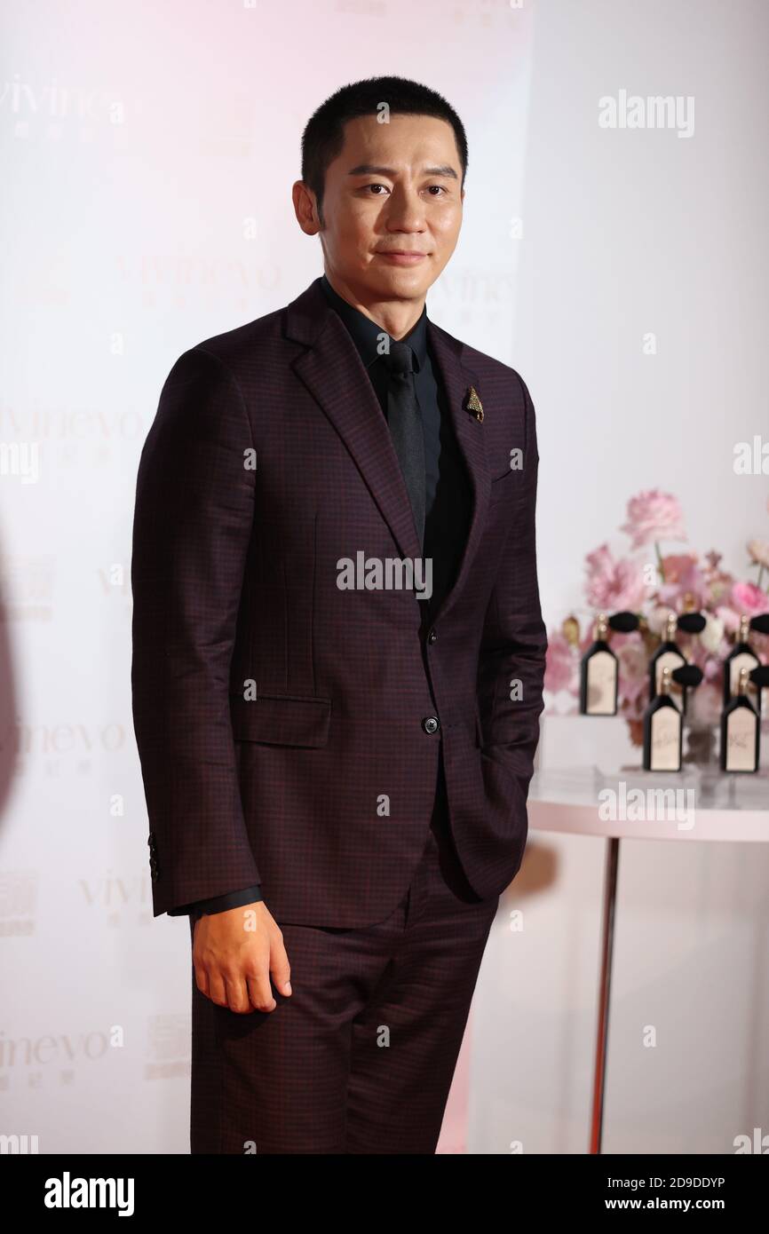 Li Chen, Chinese actor and director, celebrates Rayli magazine's 25th ...