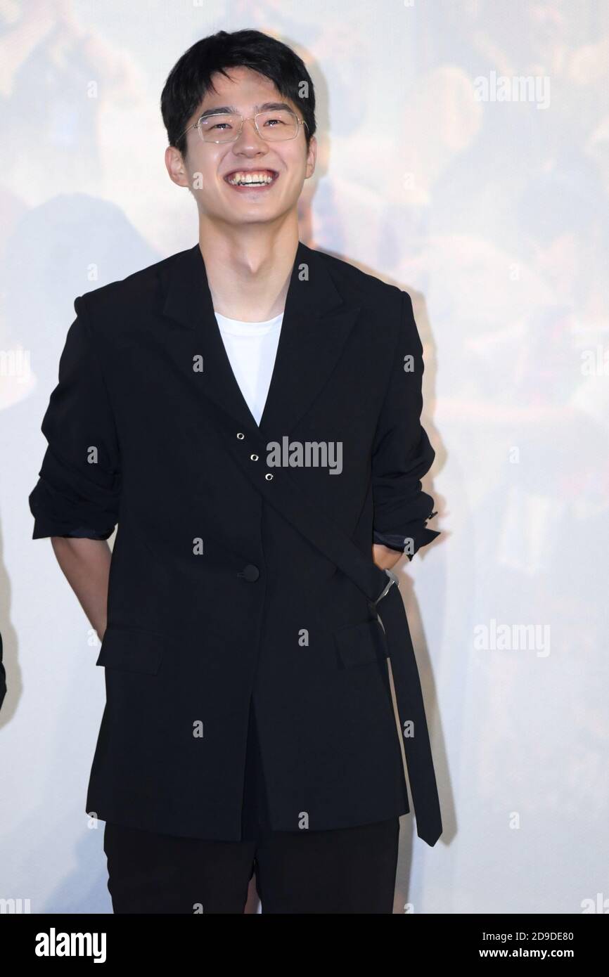 Liu Haoran, Chinese actor, appears at the premiere of the movie "My ...
