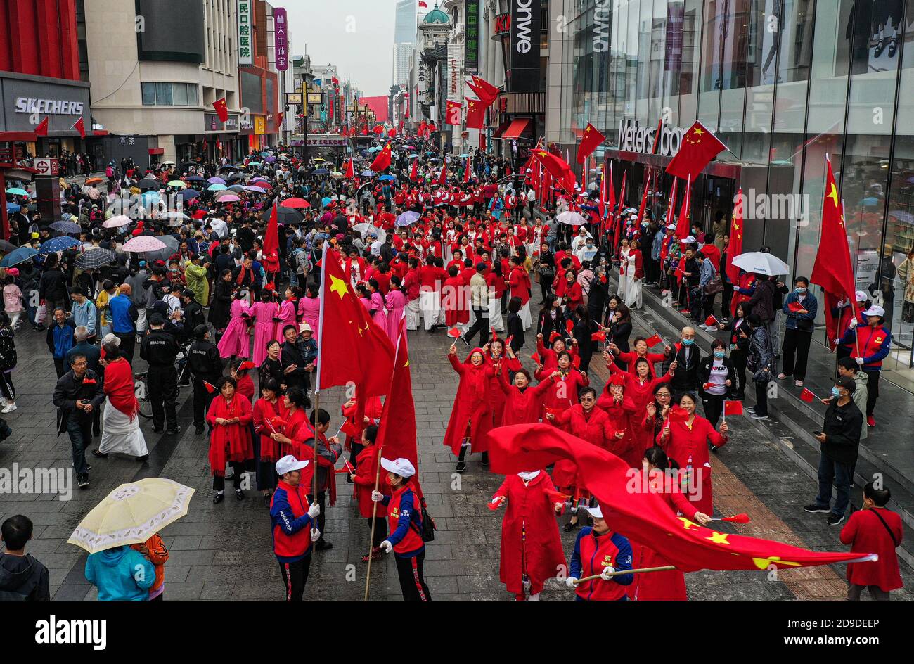 Thousands of citizens attend a flash mob to celebrate the National Day ...