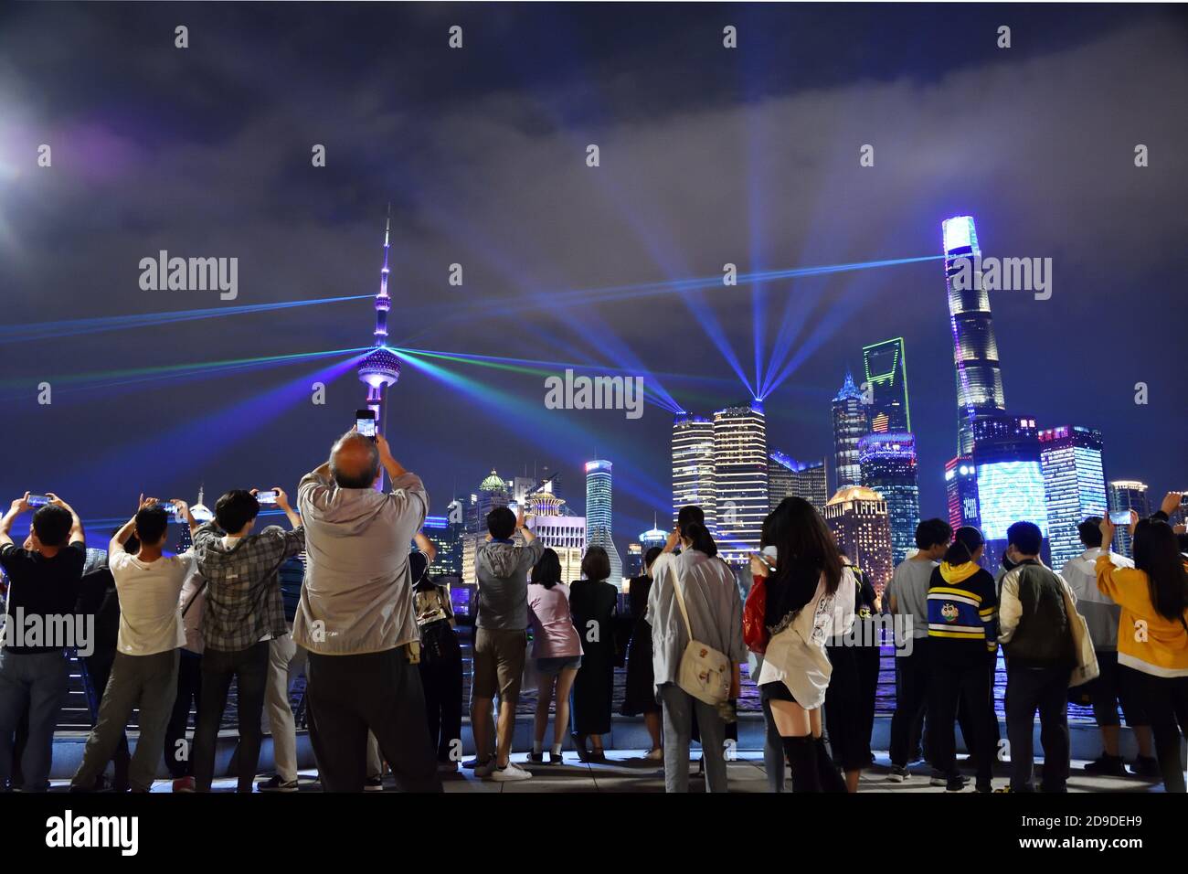The Bund lights up to celebrate the 71st anniversary of the founding of ...