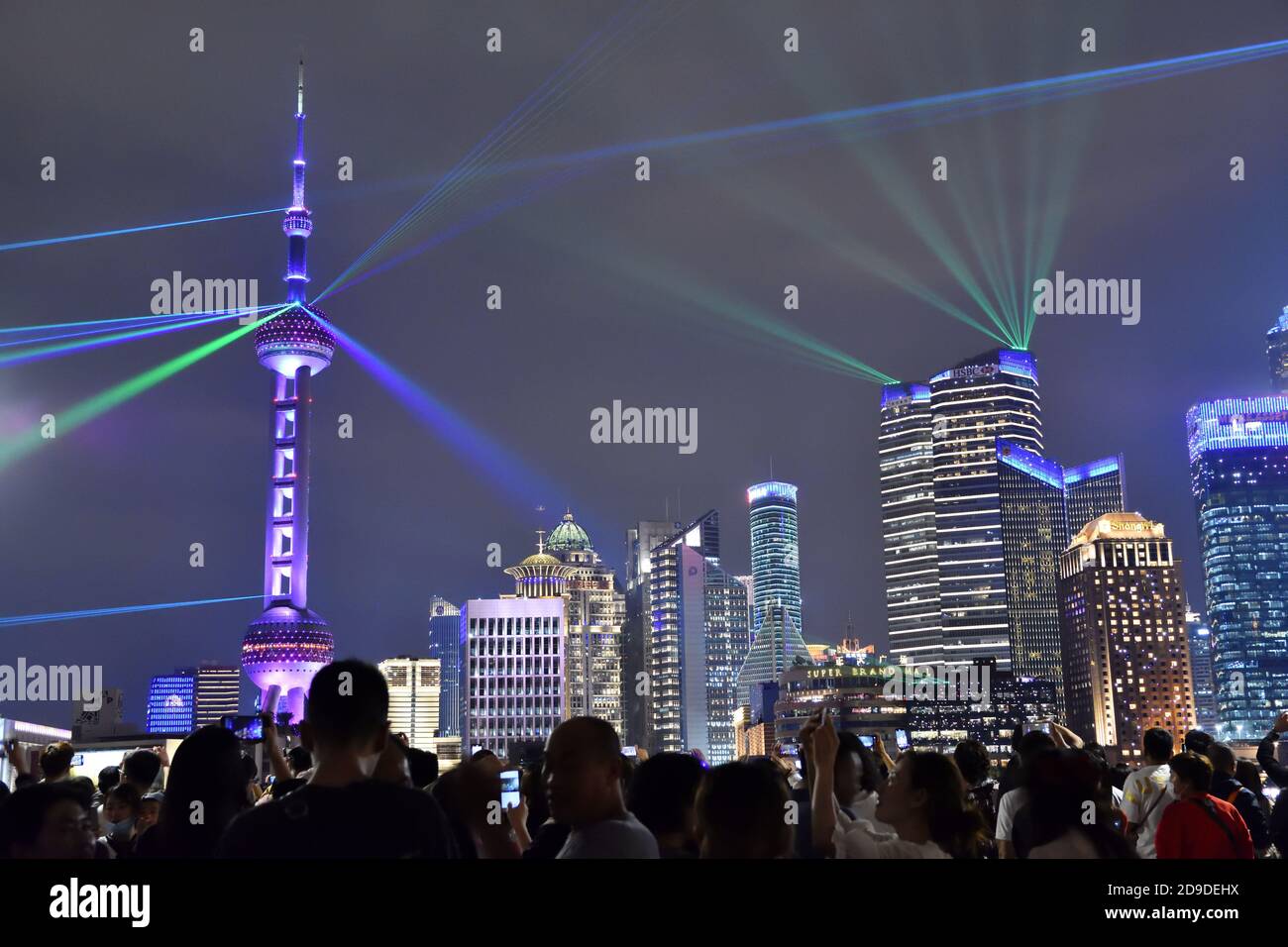 The Bund lights up to celebrate the 71st anniversary of the founding of ...