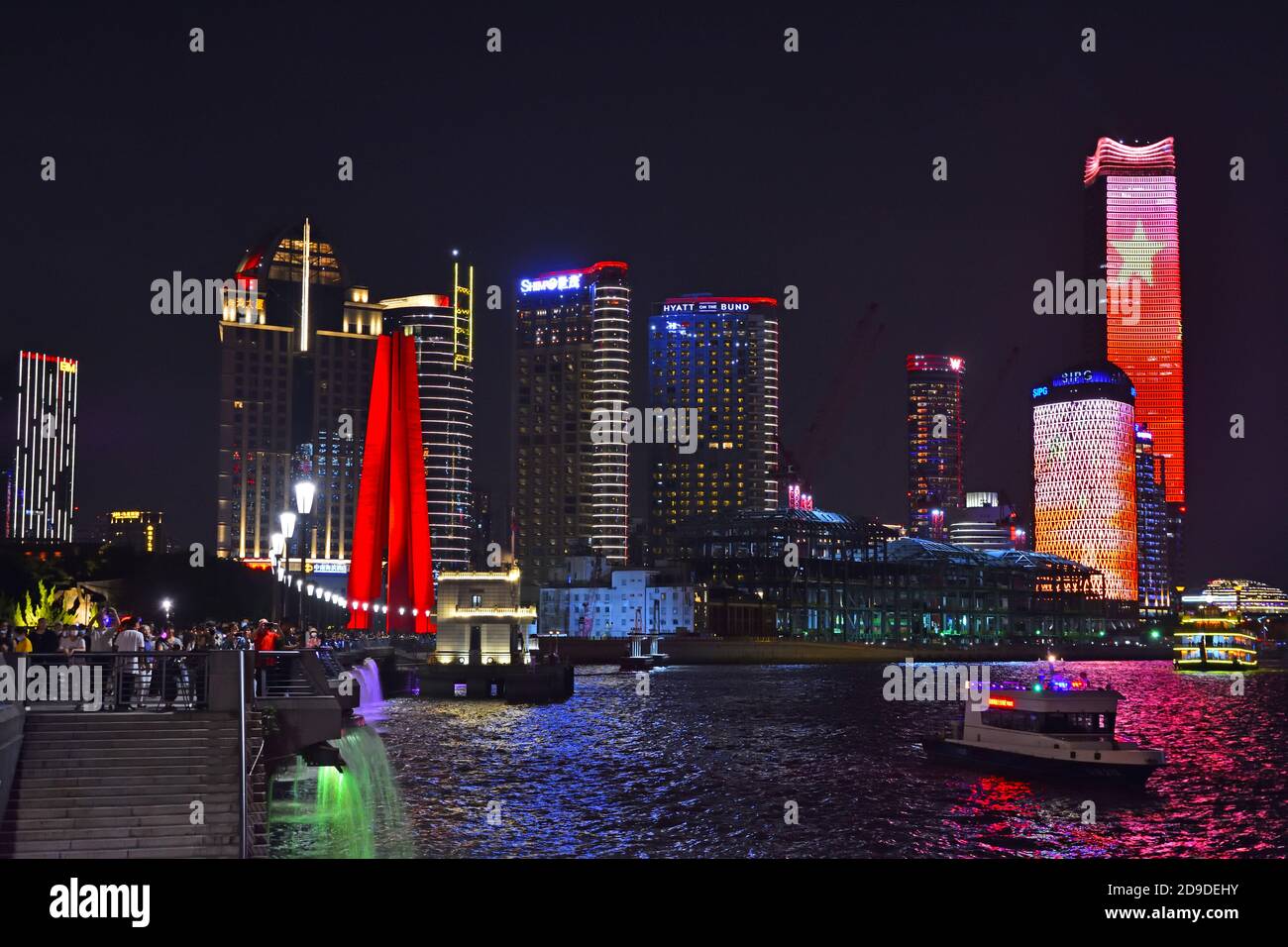 The Bund lights up to celebrate the 71st anniversary of the founding of ...