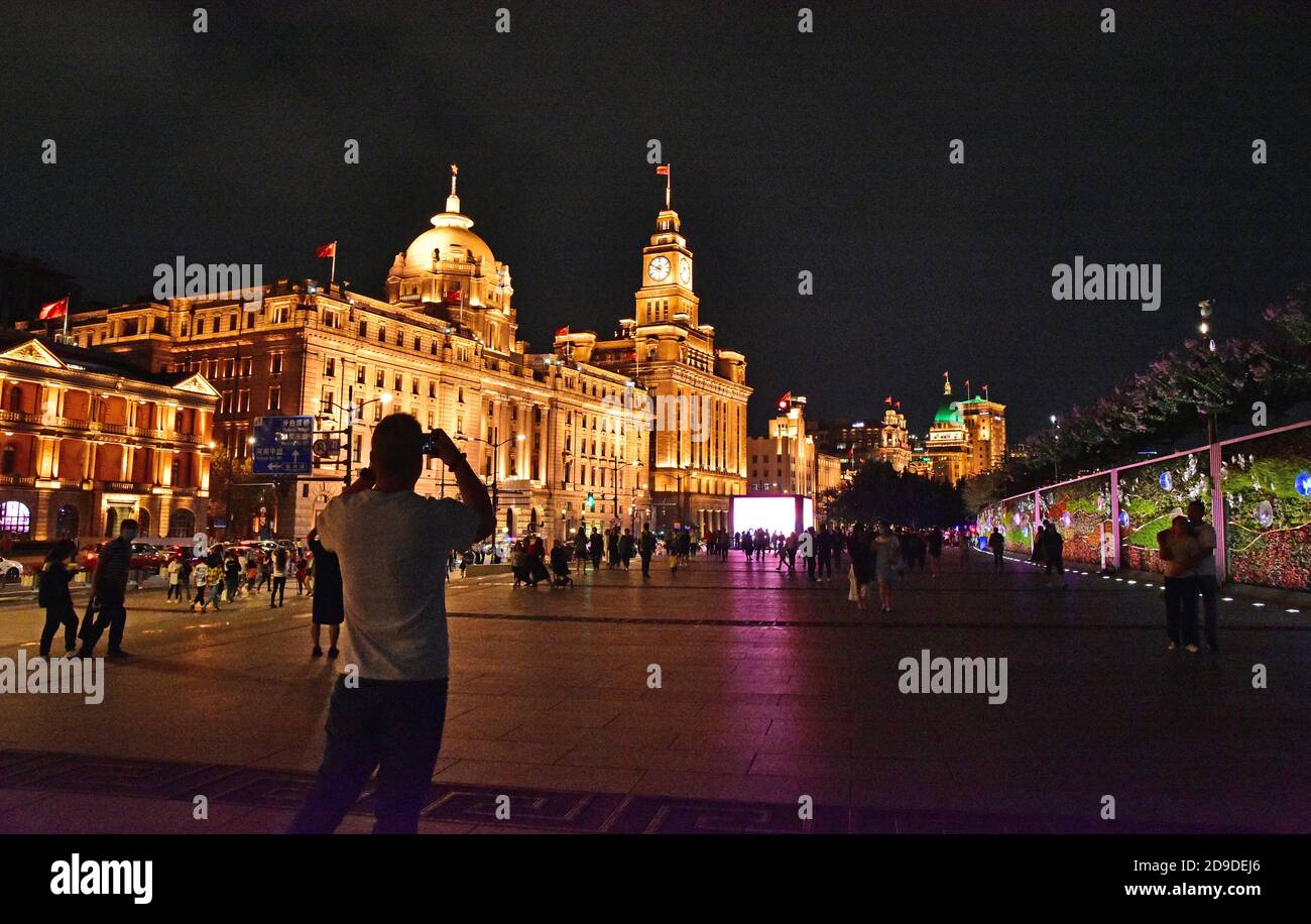 The Bund lights up to celebrate the 71st anniversary of the founding of ...