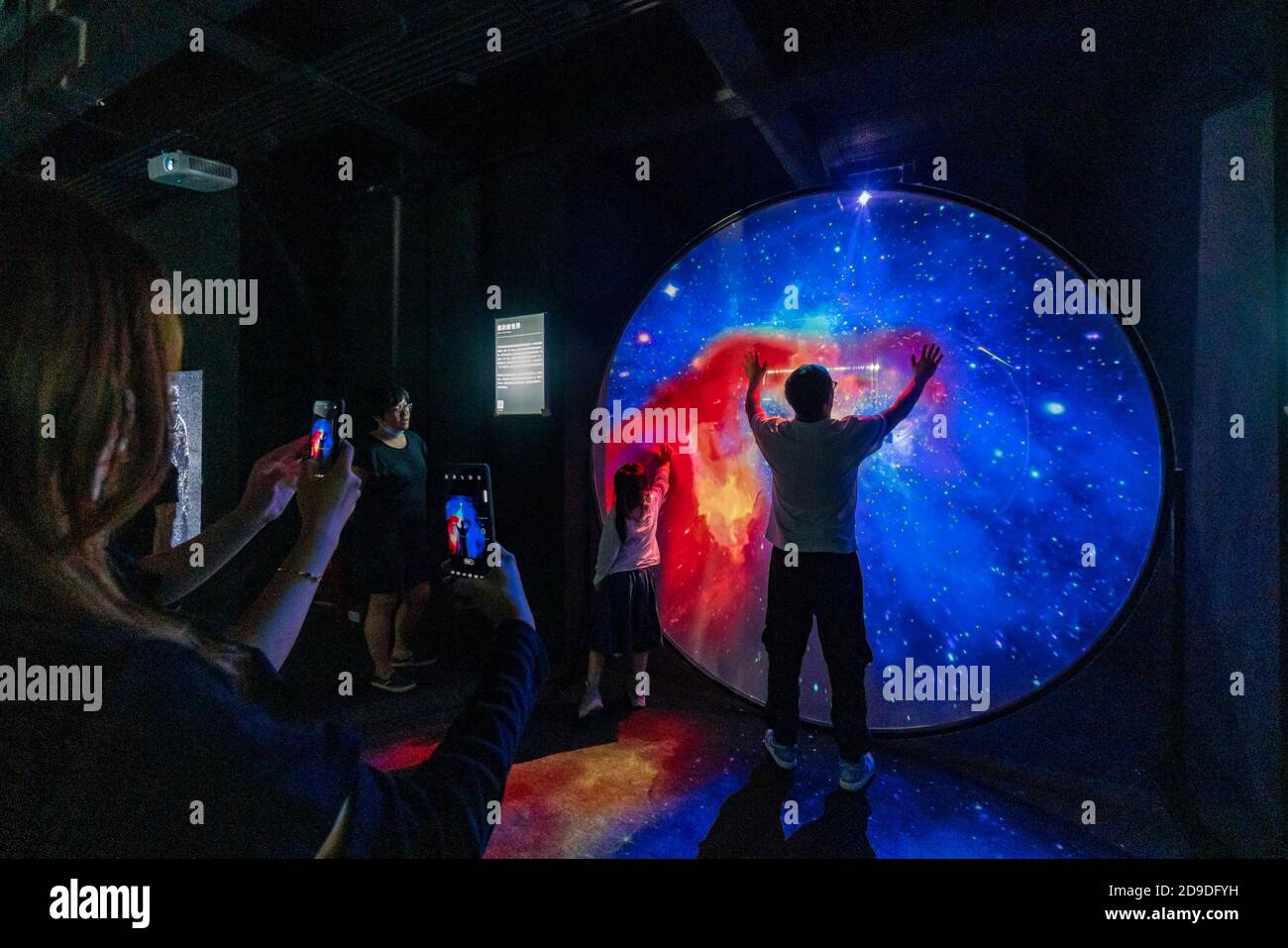 Parallel Universe People