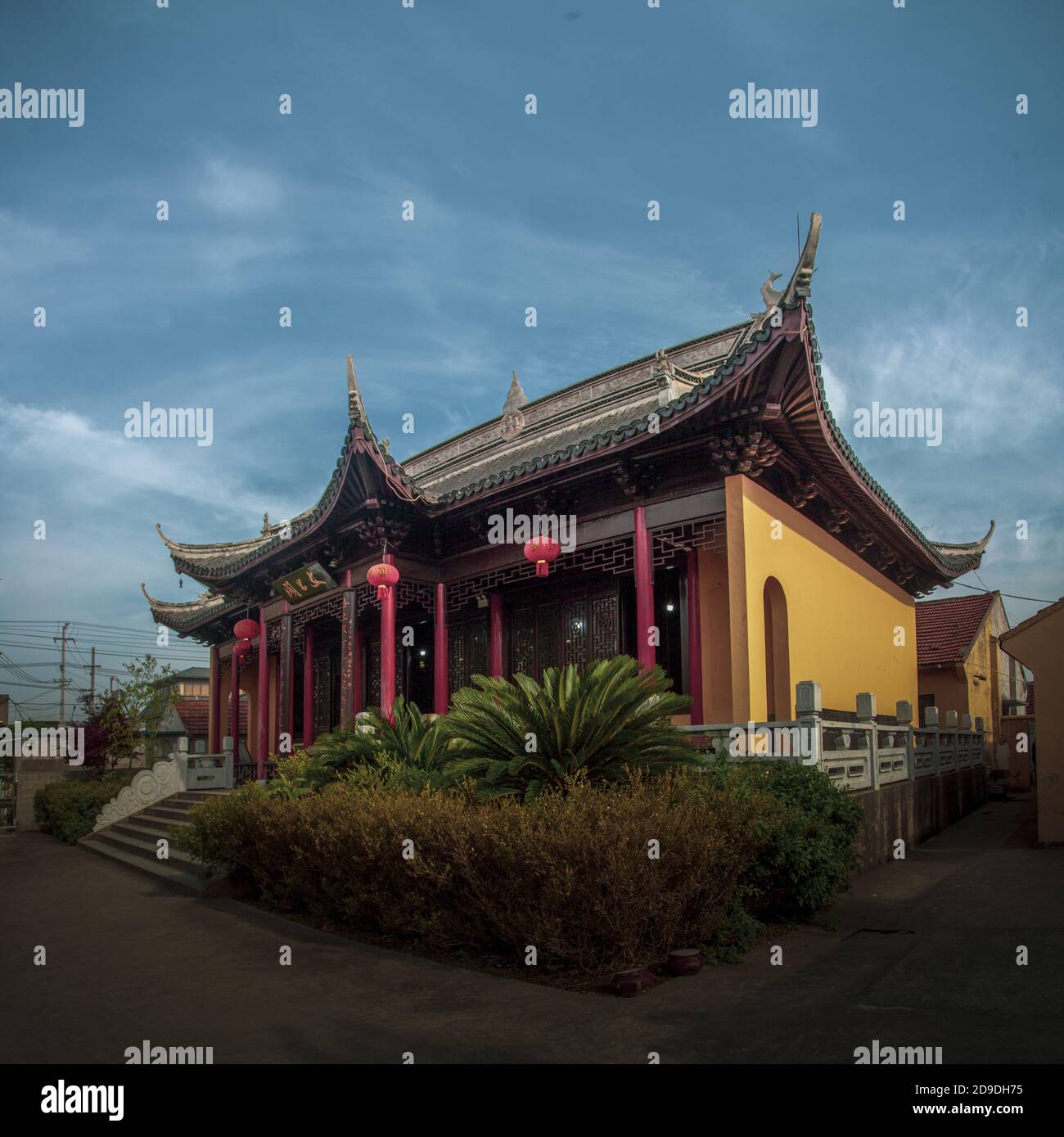 Yu dong hi-res stock photography and images - Alamy