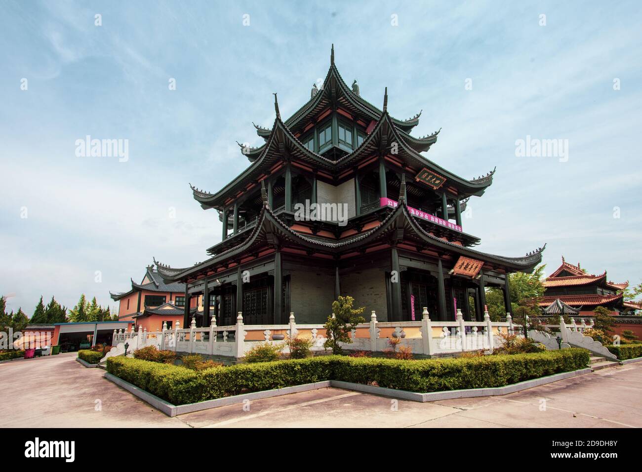 Jiangsu nantong tongzhou district west temple Stock Photo - Alamy