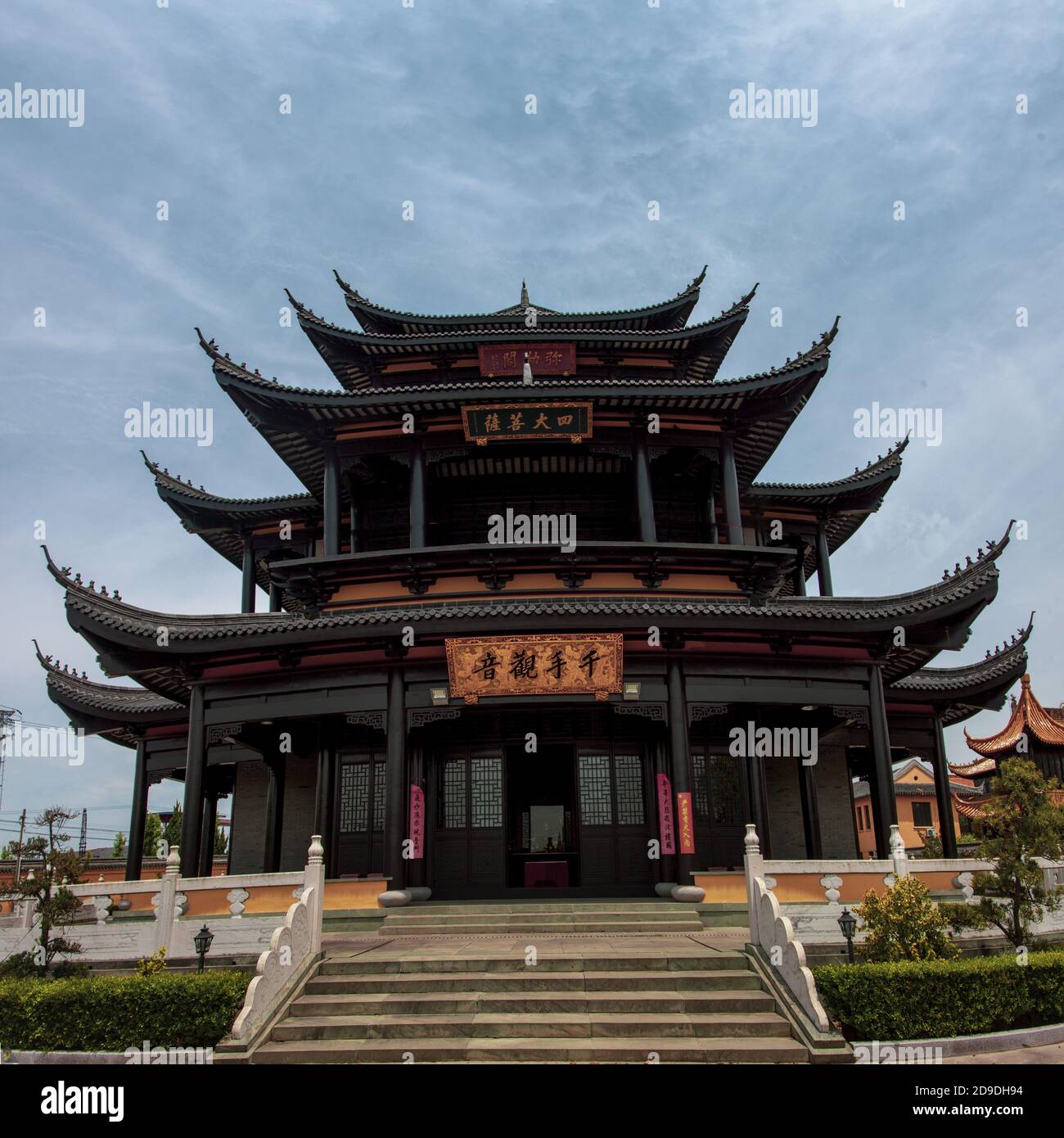 Jiangsu nantong tongzhou district west temple Stock Photo - Alamy