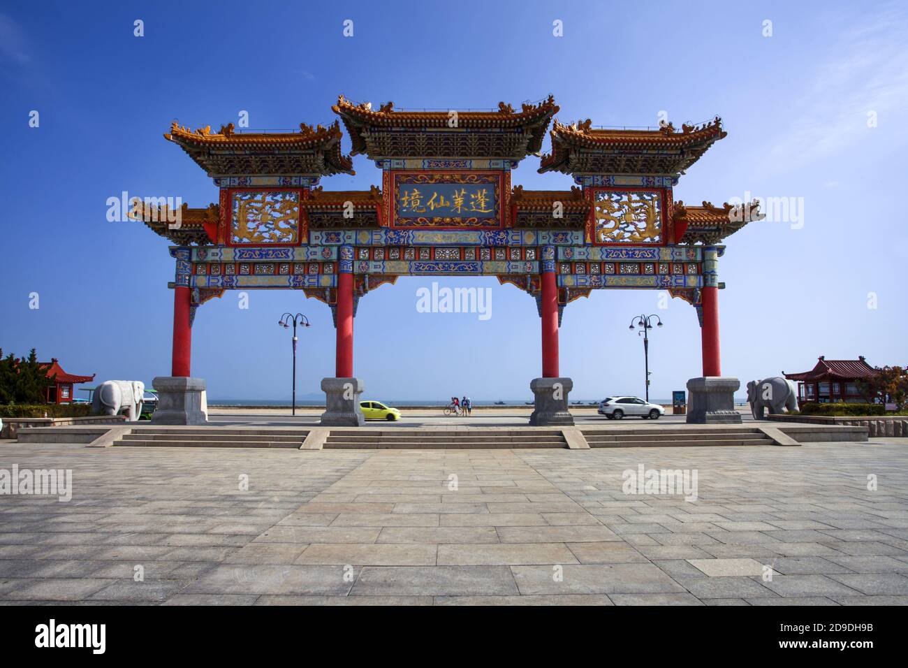Yantai construction hi-res stock photography and images - Alamy