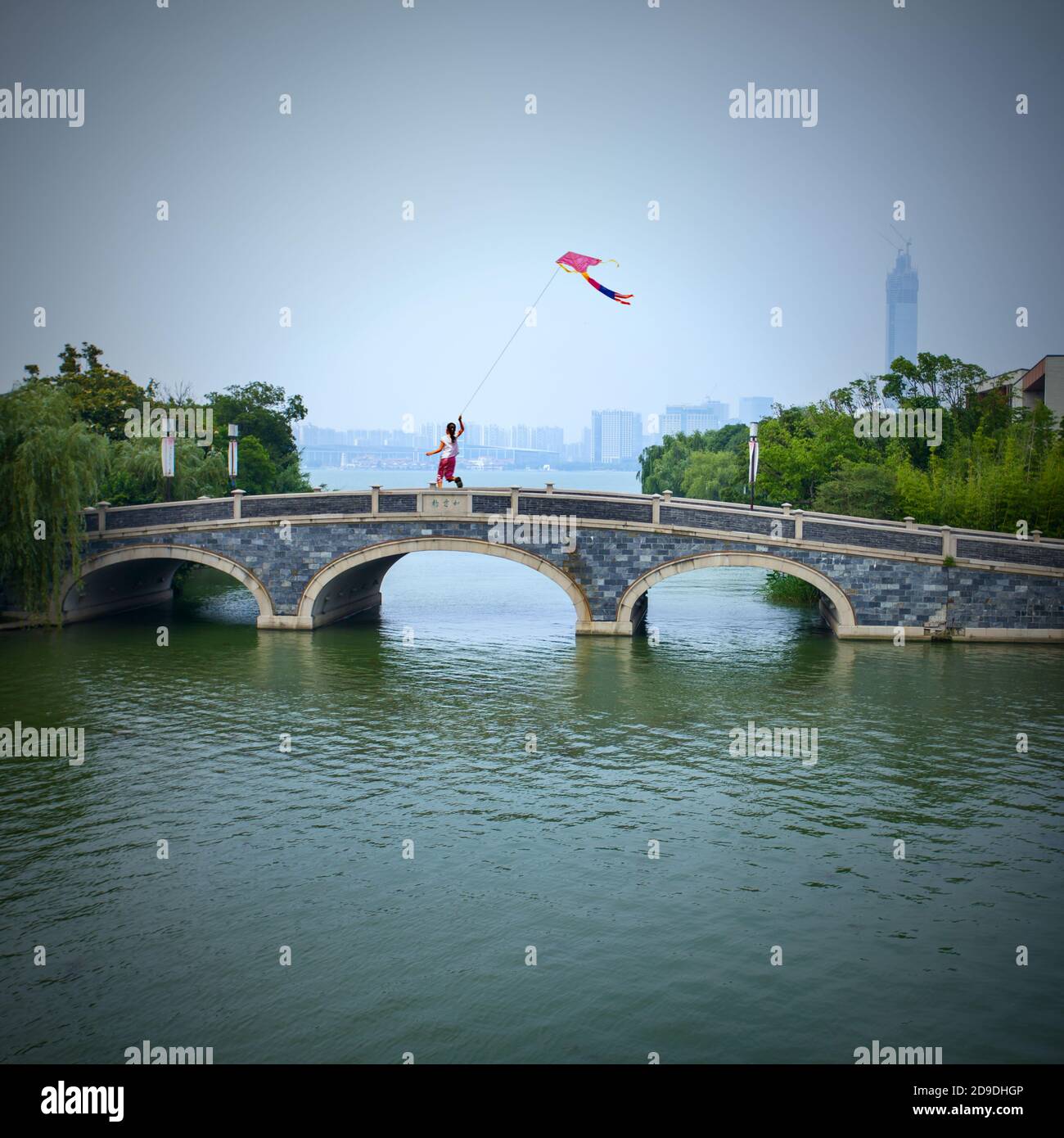 Jinji lake bridge suzhou hi-res stock photography and images - Alamy