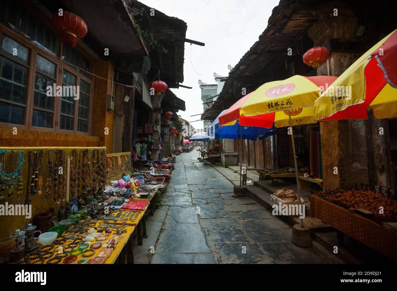 Guilin old town hi-res stock photography and images - Alamy