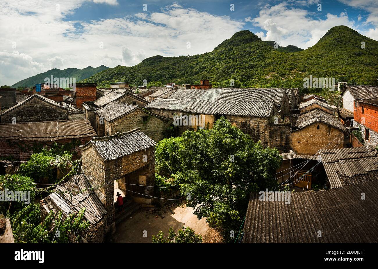 Zhongyang street hi-res stock photography and images - Alamy