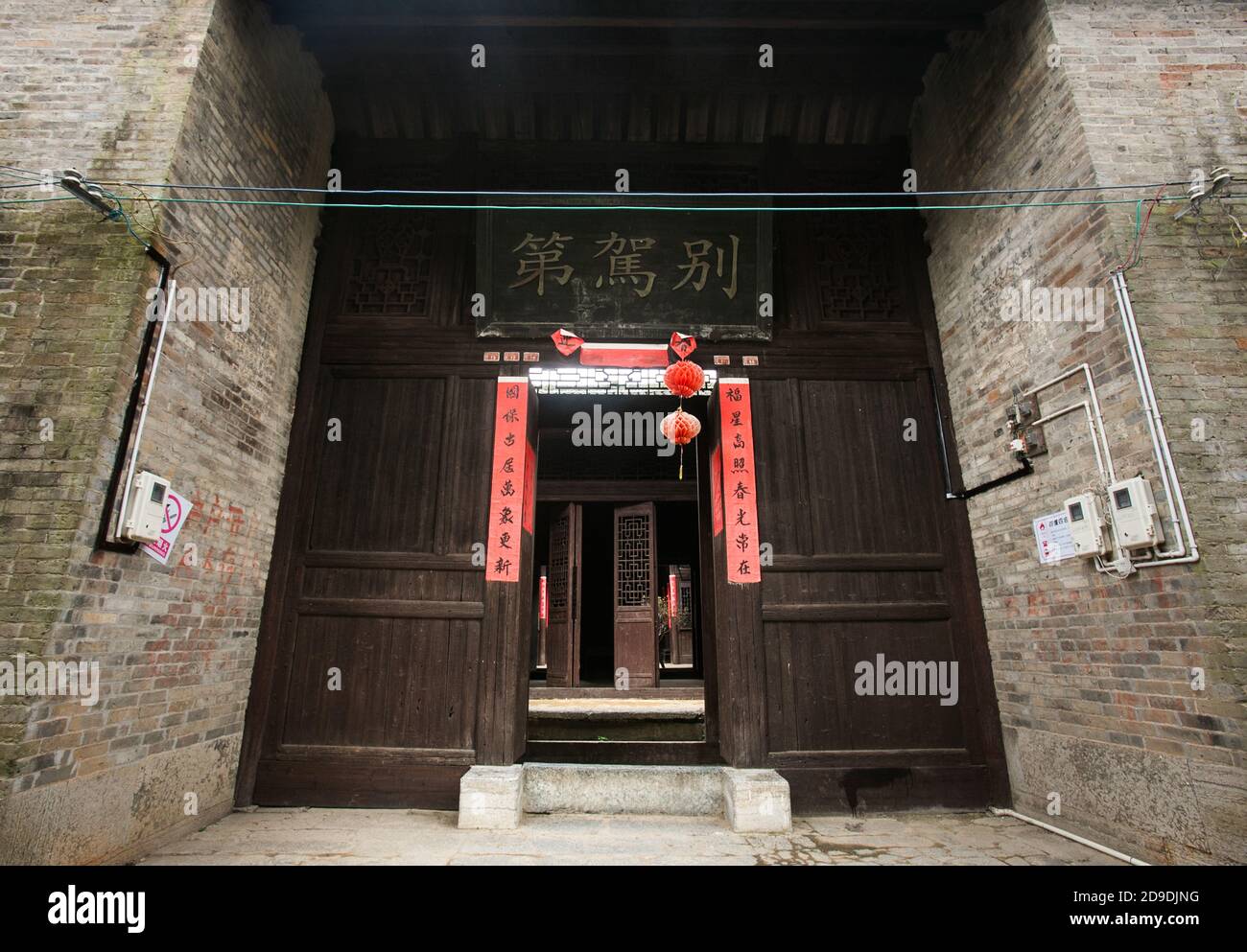 Ling cheung hi-res stock photography and images - Alamy