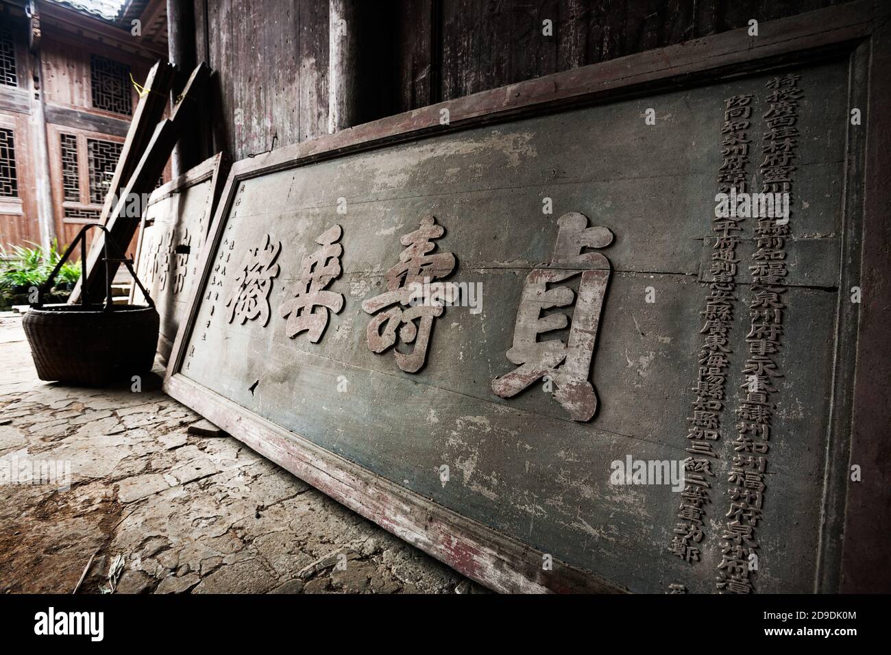 Ling cheung hi-res stock photography and images - Alamy
