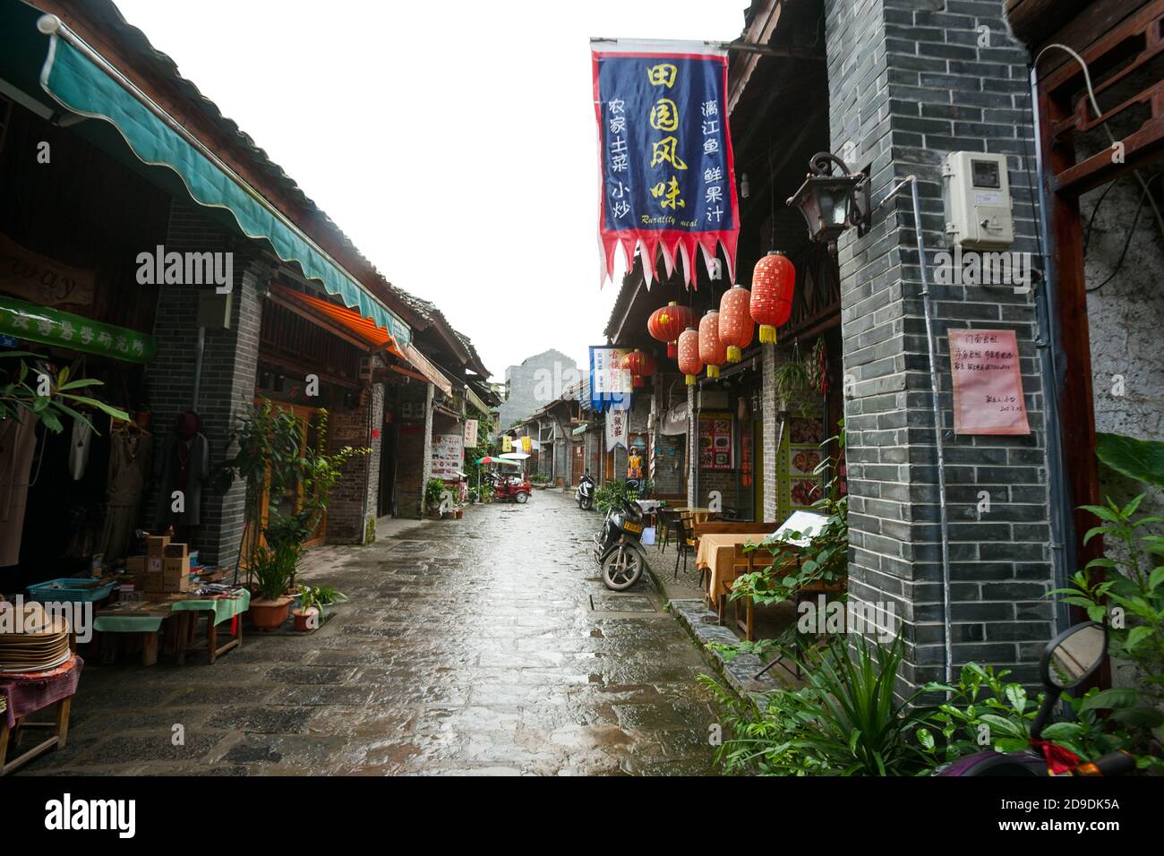 Dawei ancient town hi-res stock photography and images - Alamy