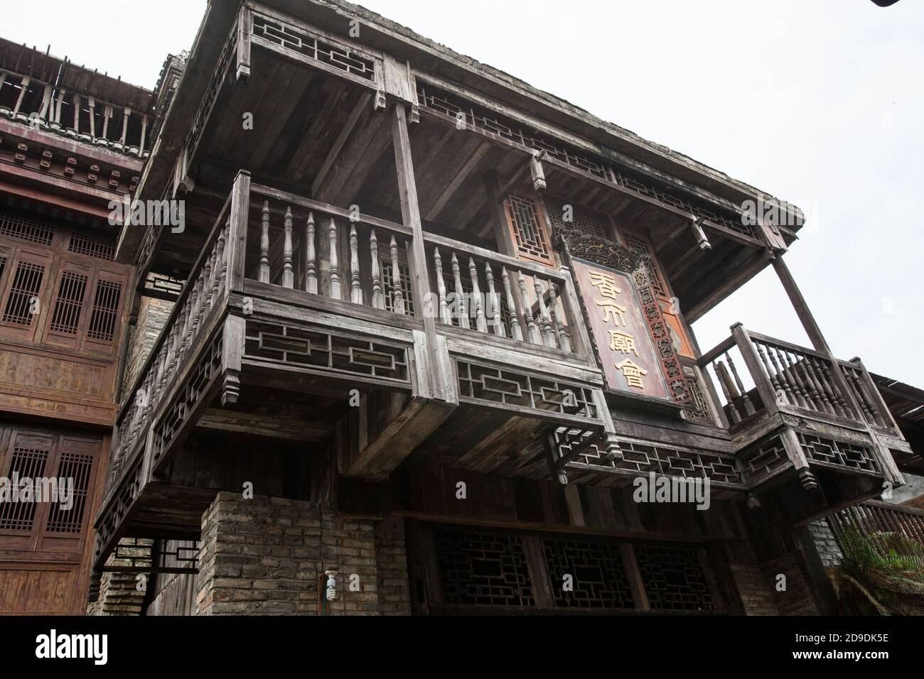 Dawei ancient town hi-res stock photography and images - Alamy
