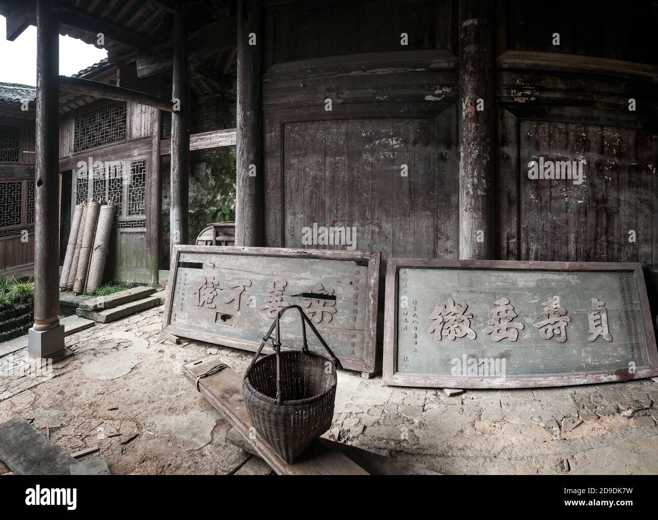 Ling cheung hi-res stock photography and images - Alamy
