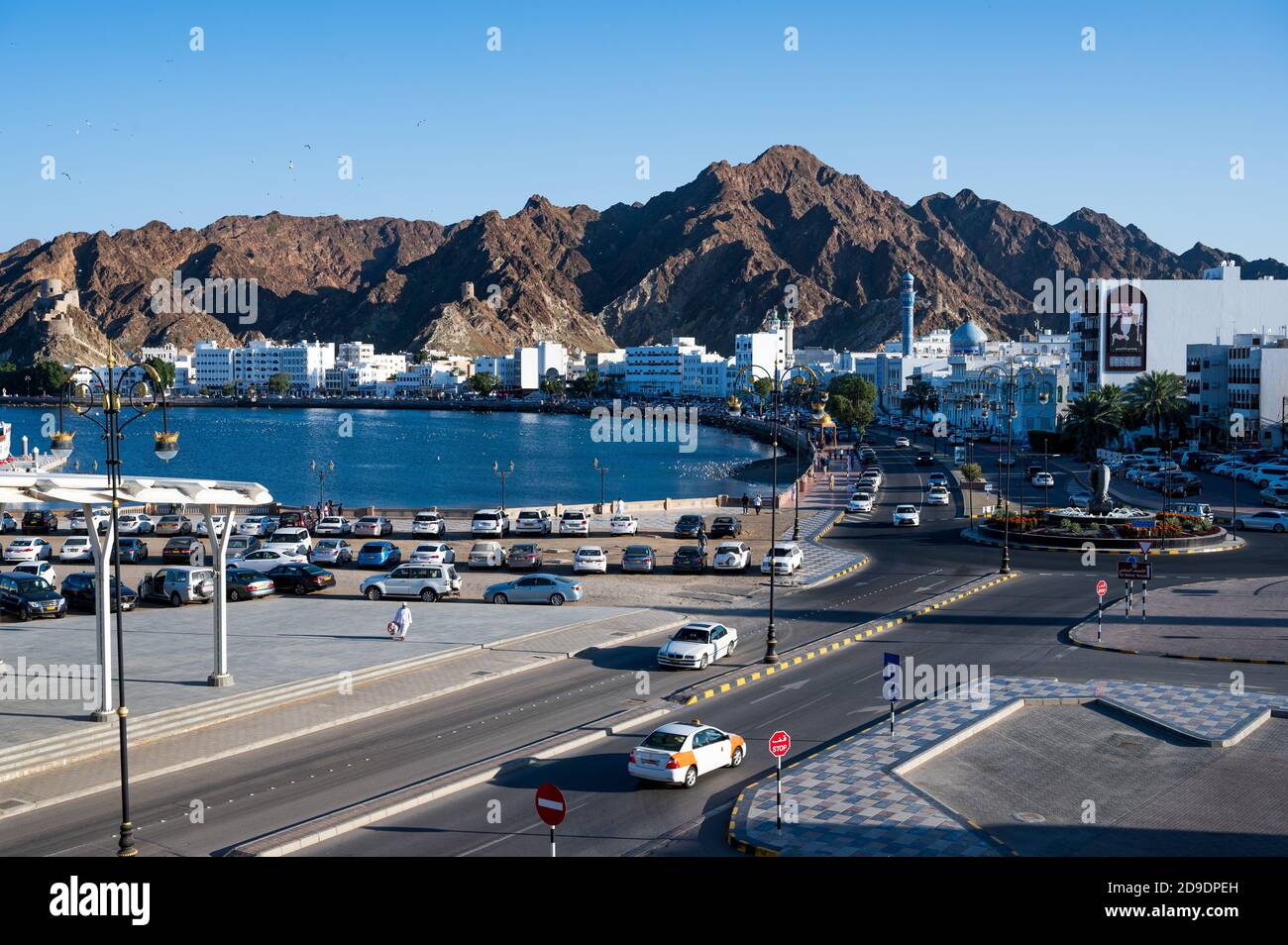 Sultanate of Oman : Muttrah, the old district of Muscat, known for its ...