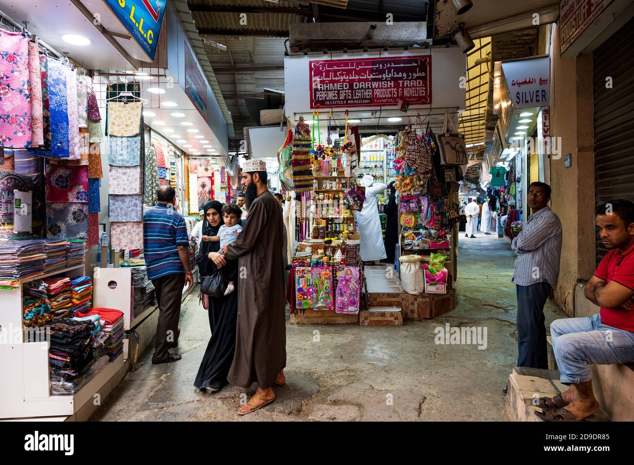 Sultanate of Oman : Muttrah, the old district of Muscat, known for its ...