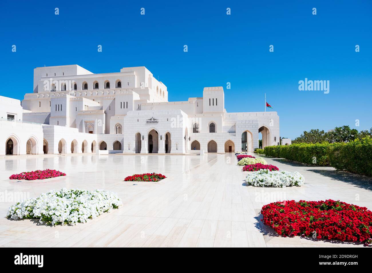 Sultanate of Oman, Muscat: the Royal Opera House Stock Photo - Alamy