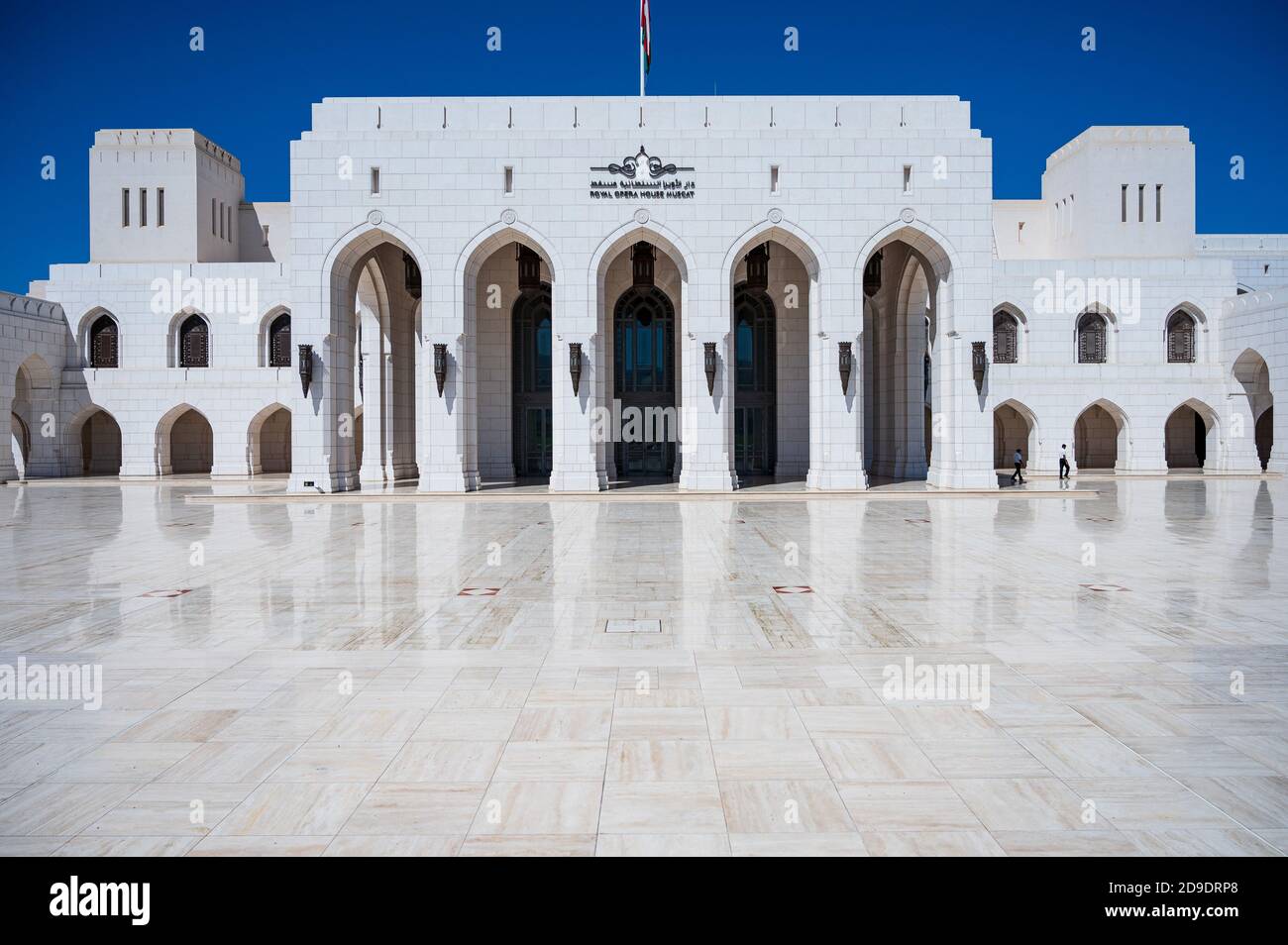 Sultanate of Oman, Muscat: the Royal Opera House Stock Photo - Alamy