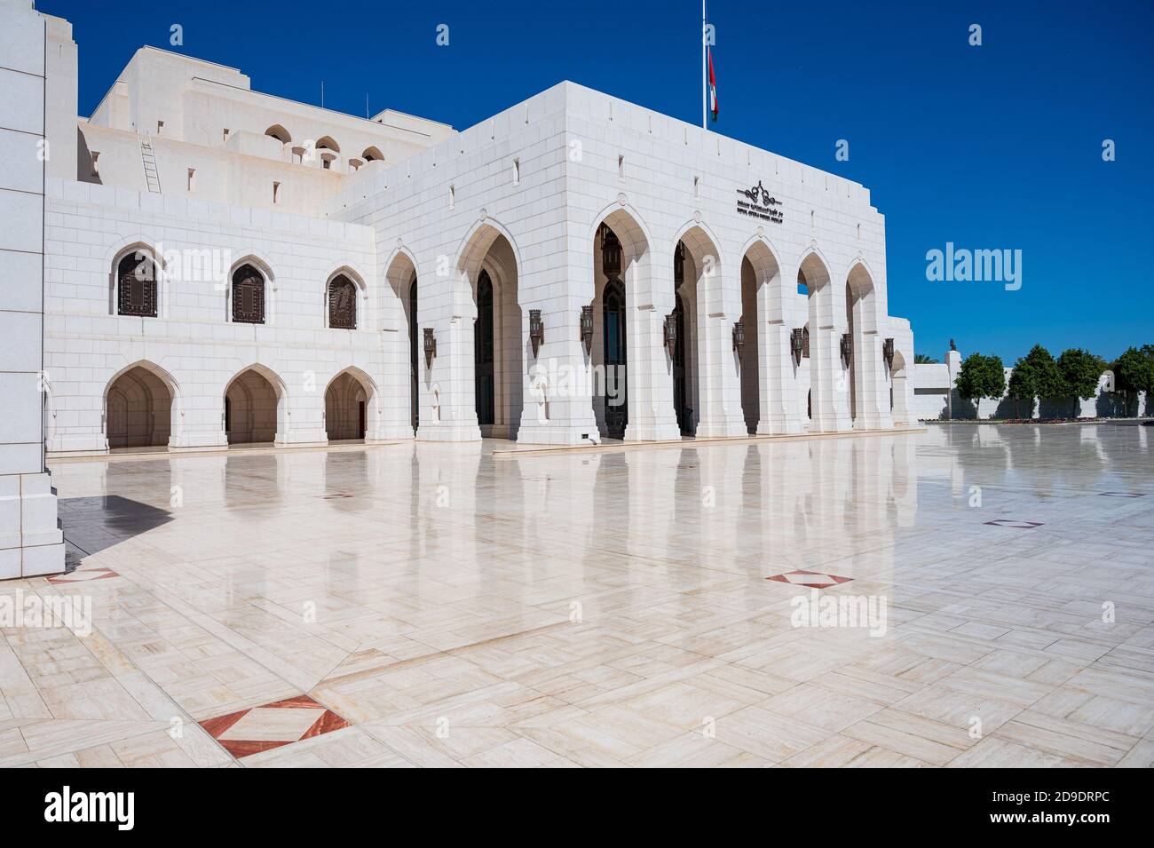 Sultanate of Oman, Muscat: the Royal Opera House Stock Photo - Alamy