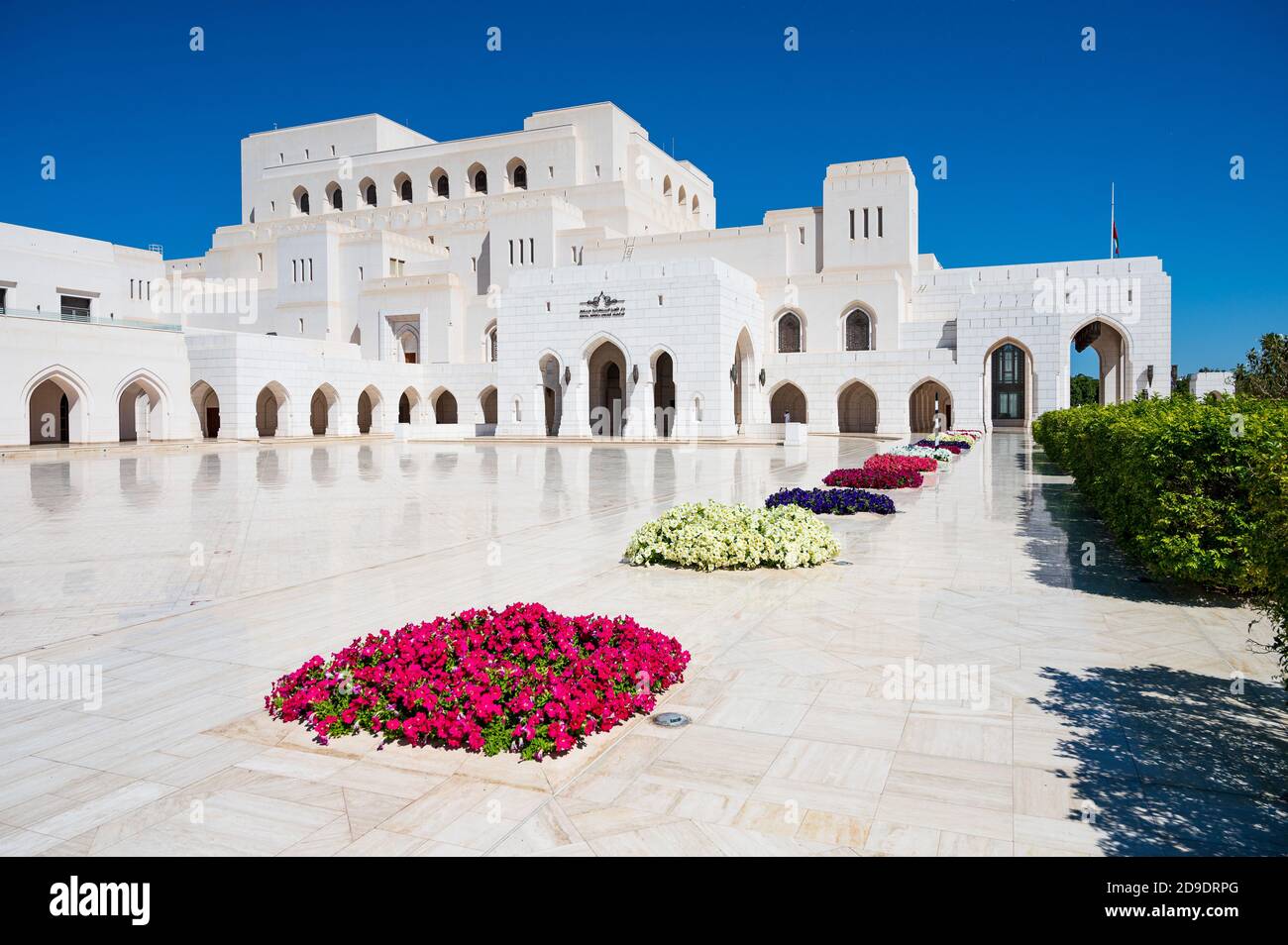 Sultanate of Oman, Muscat: the Royal Opera House Stock Photo - Alamy
