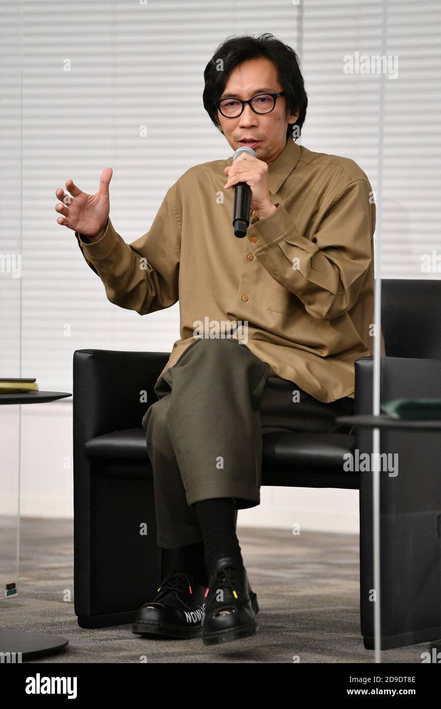 Tokyo, Japan. 4th Nov, 2020. Isao Yukisada, November 4, 2020 - The 33rd ...