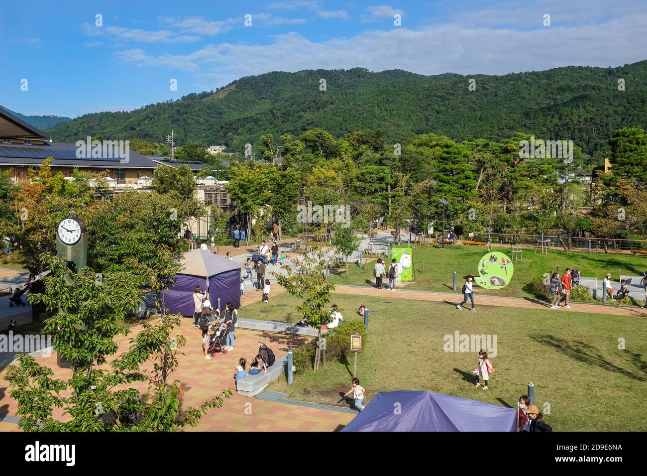 The grounds of Kyoto Zoo in Kyoto, Japan Stock Photo - Alamy
