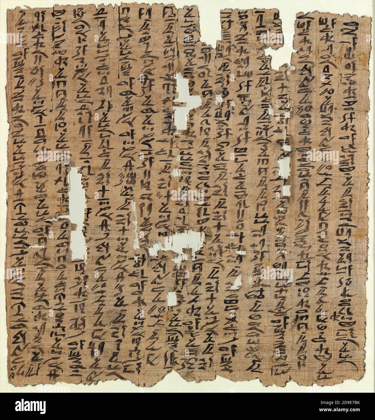 Papyrus letter of Heqanakht from THE METMUSEUM NYC Stock Photo - Alamy