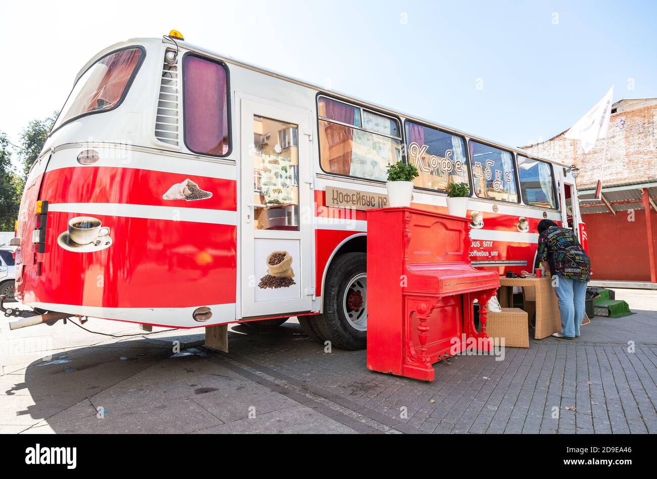 Coffee bus hi-res stock photography and images - Alamy