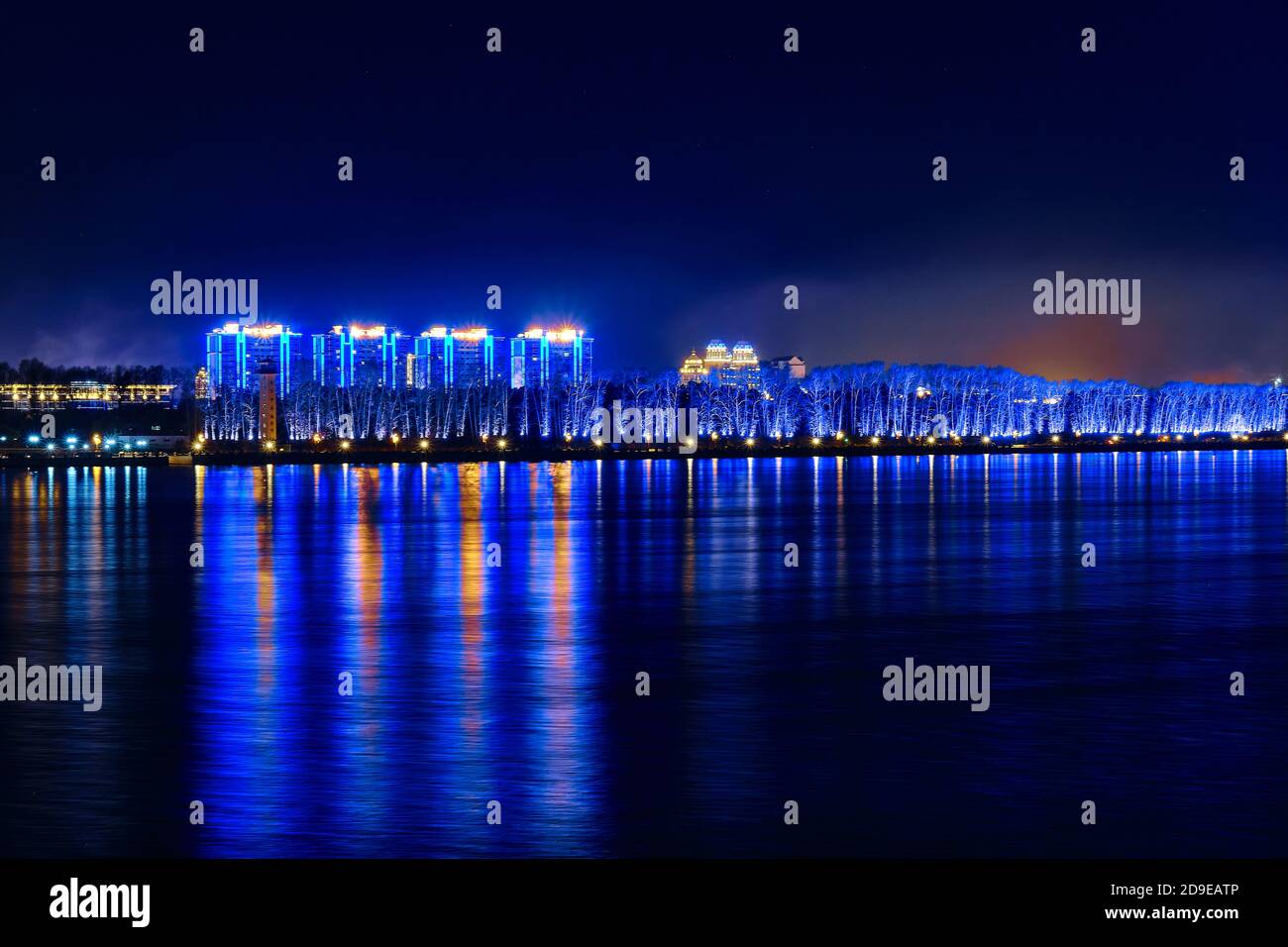 Blagoveshchensk, Russia - Jun 25, 2020: view of the Chinese city of ...