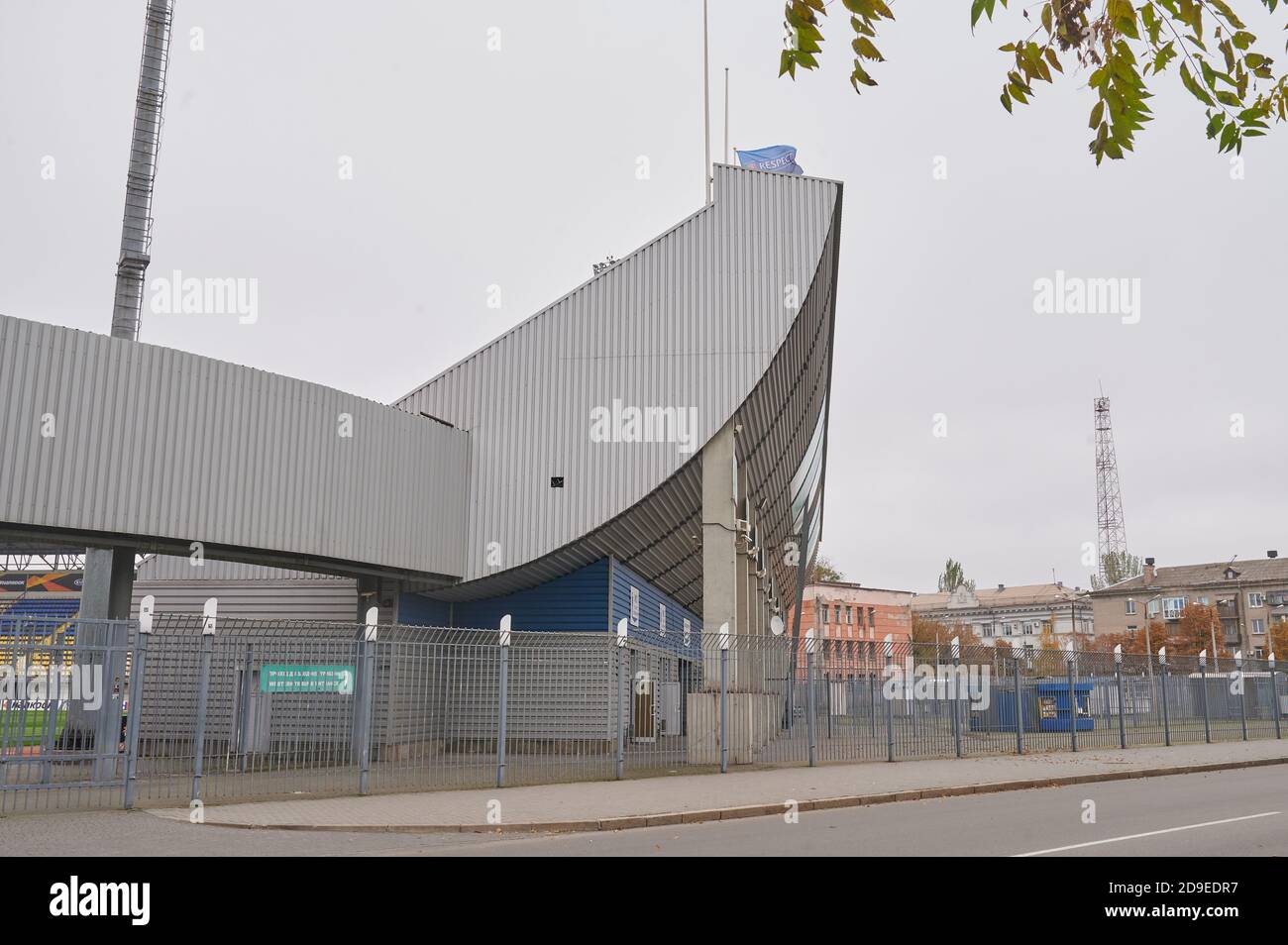 KYIV, UKRAINE - NOVEMBER 5, 2020: Slavutych Arena. UEFA Europa League ...