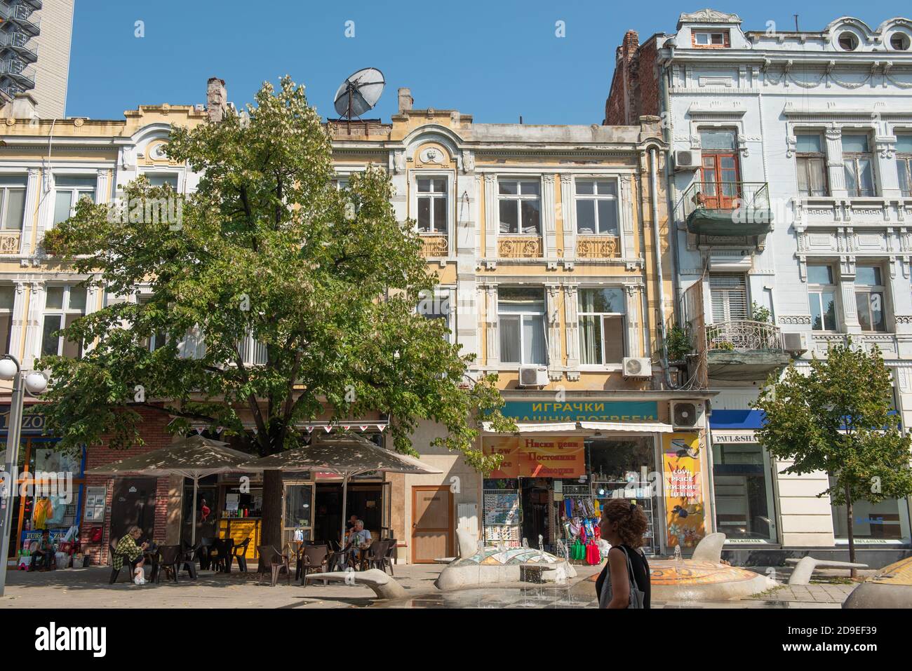 Burgas, Bulgaria, September 25th 2020 The pretty architecture of Tsar ...