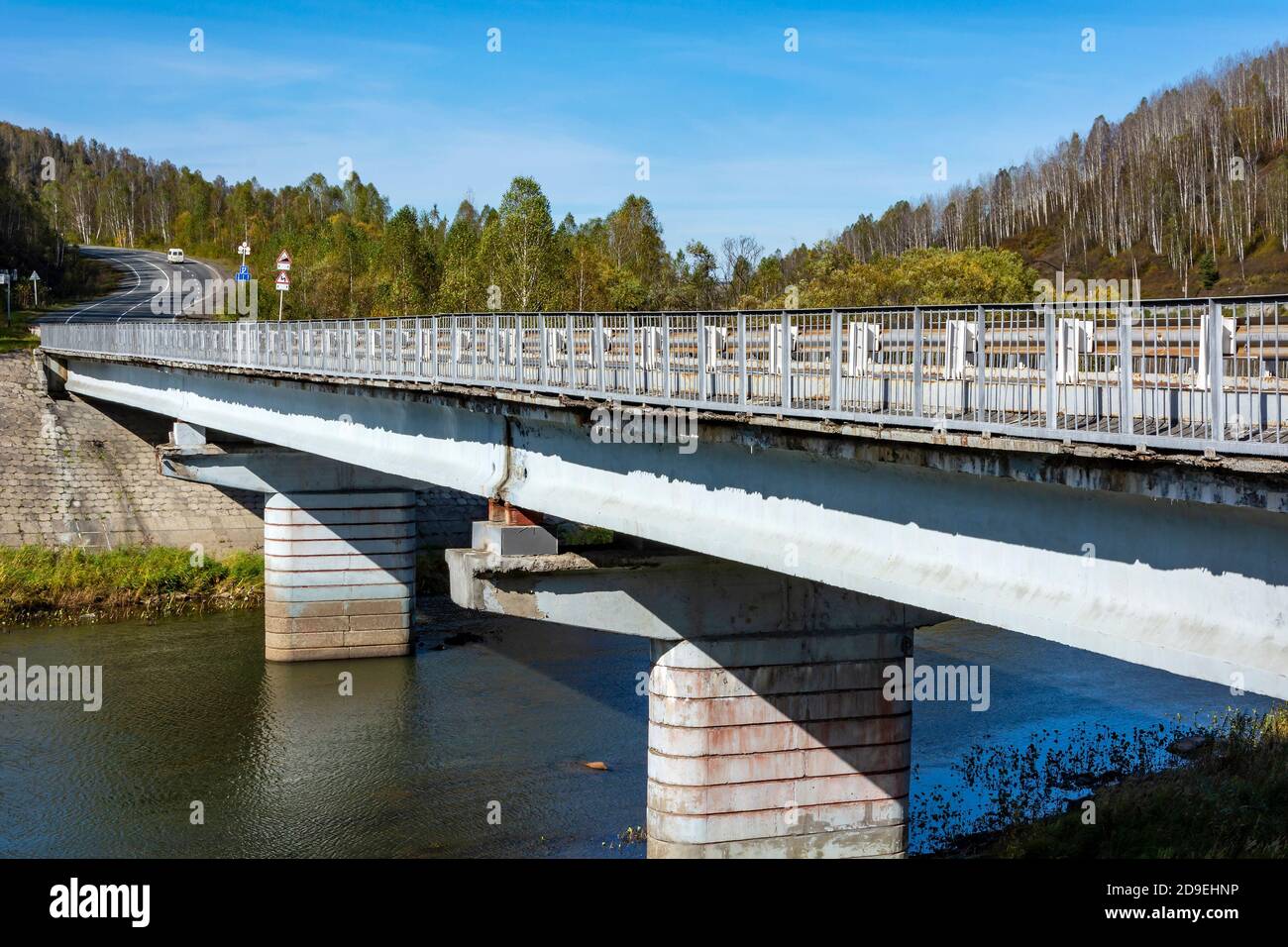 Novokuznetsk kemerovo hi-res stock photography and images - Alamy