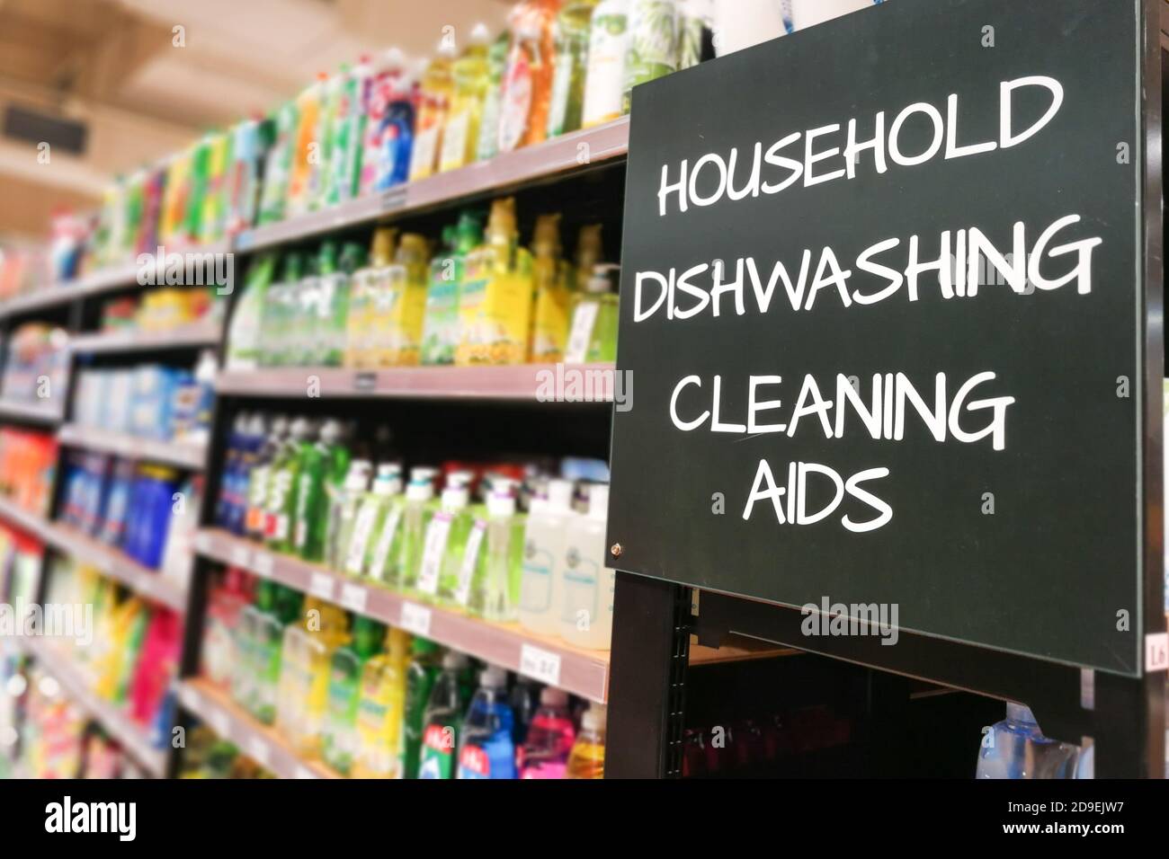 Grocery store interior aisle signage hi-res stock photography and ...