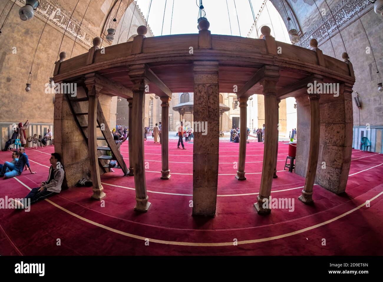 There is also a high Mastaba, known as a dikka (dikkat al-muballigh ...