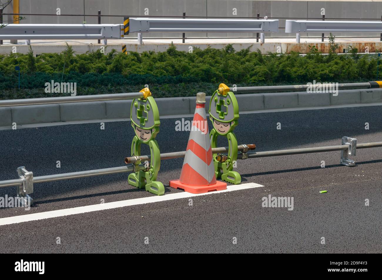 Funny highway message sign hi-res stock photography and images - Alamy