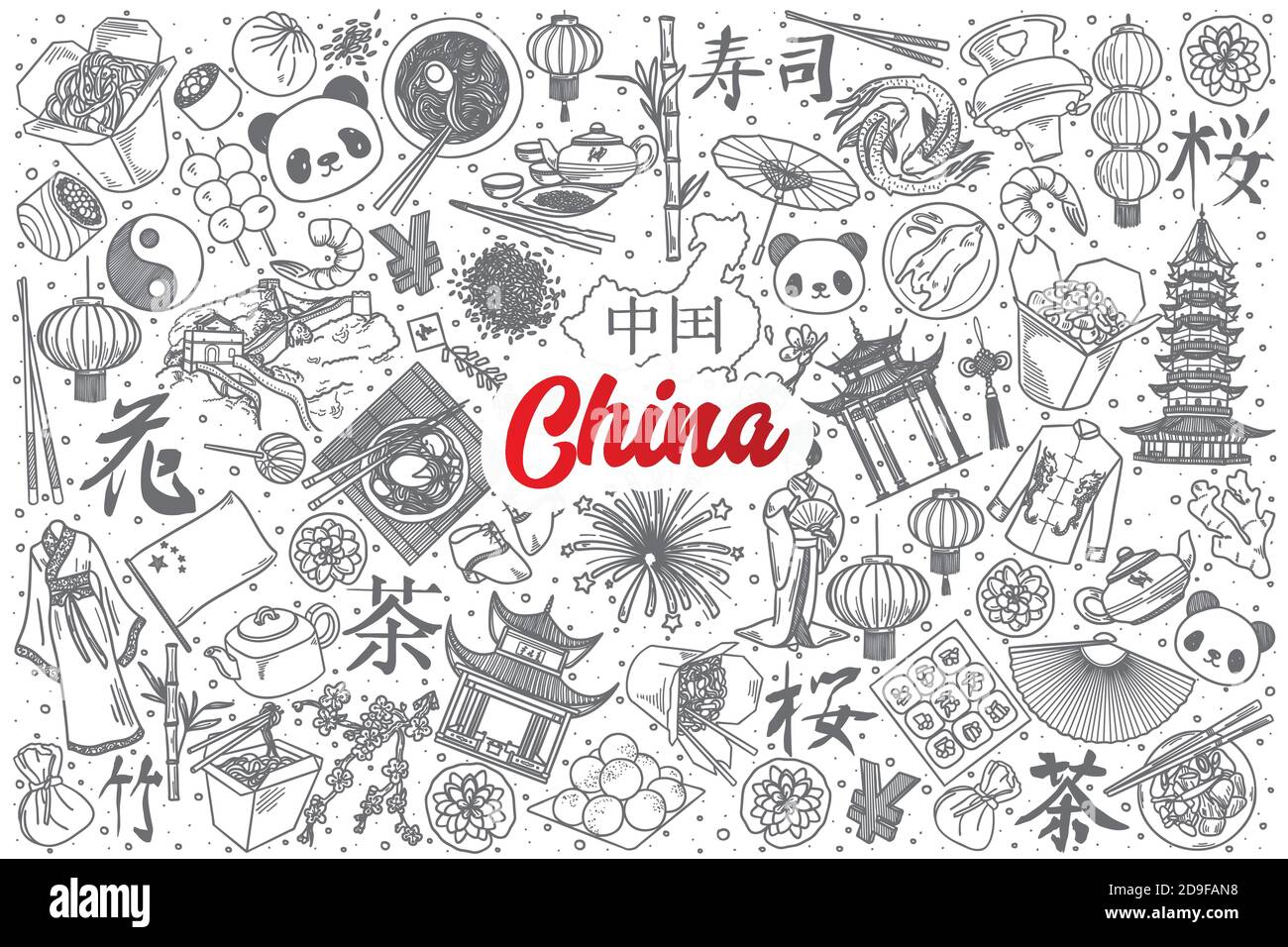 Golden dragon fish Stock Vector Images - Alamy