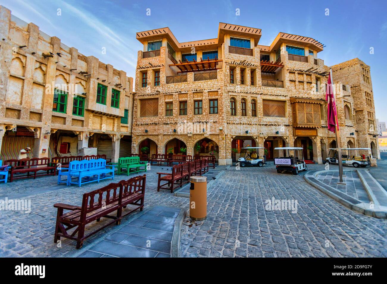 Souq Waqif is a souq in Doha, in the state of Qatar. The souq is noted ...