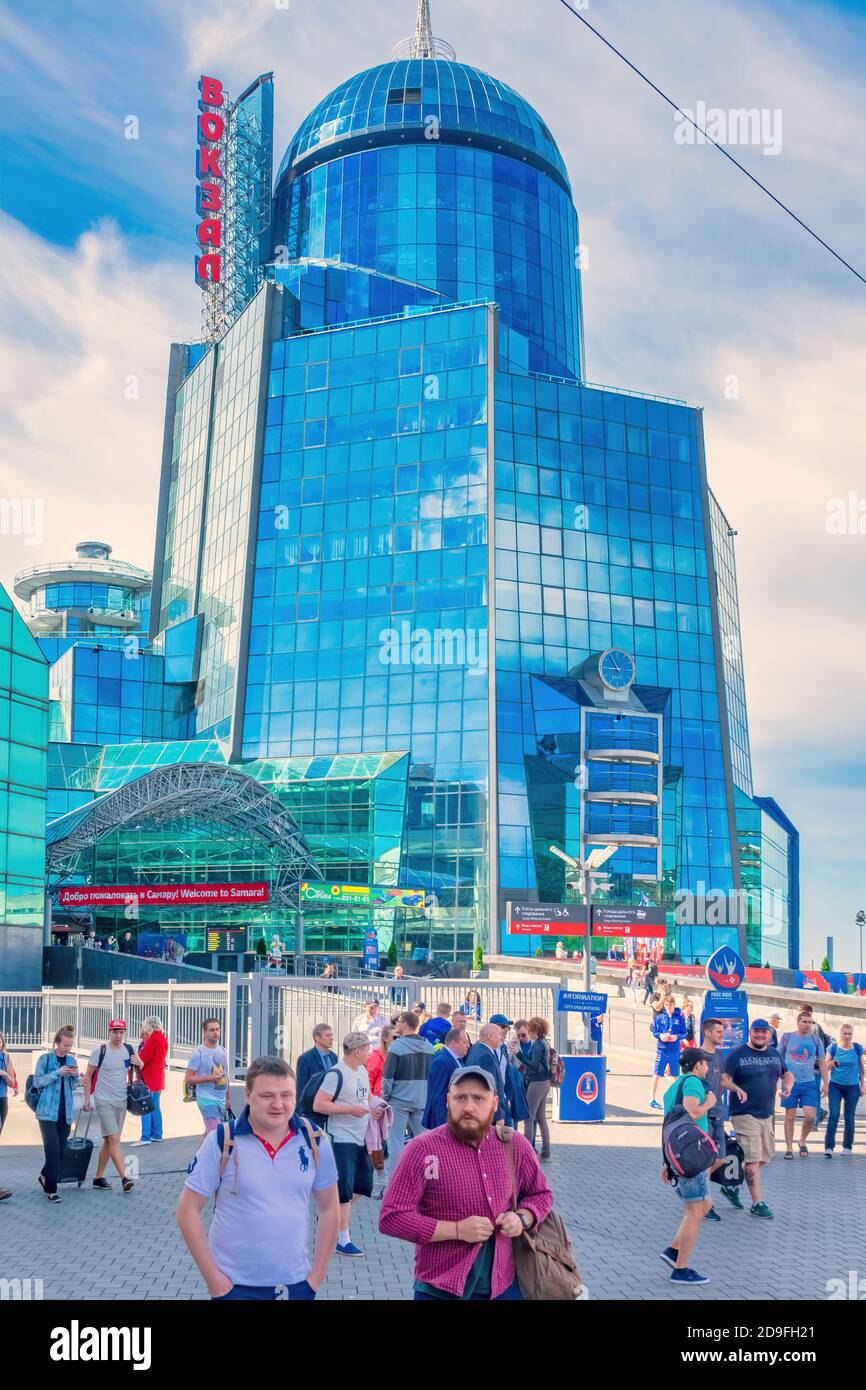Railway Station in Samara, Russia Stock Photo - Alamy