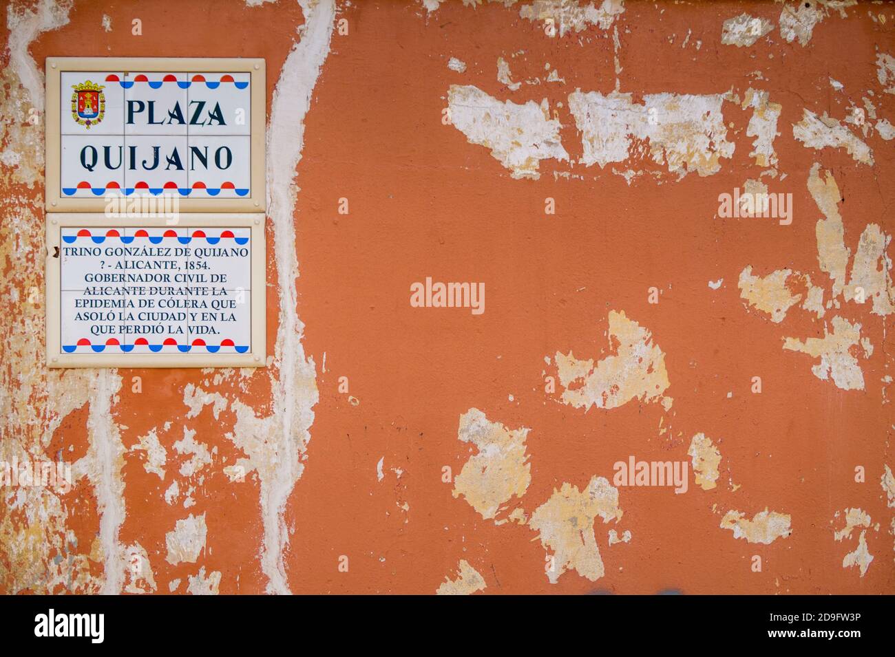 Old Spanish Wall Stock Photo - Alamy