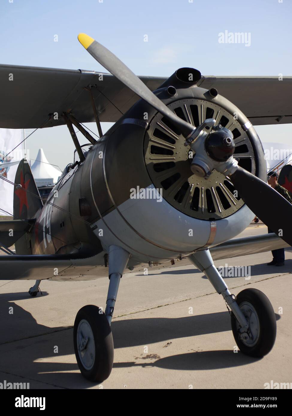 retro plane with propeller closeup. the blades of the aircraft. world ...