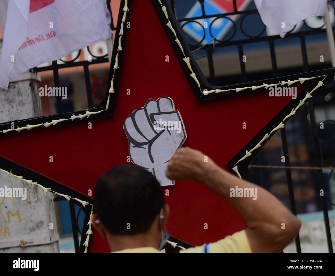 The members of DYFI (Democratic Youth Federation of India) observed ...