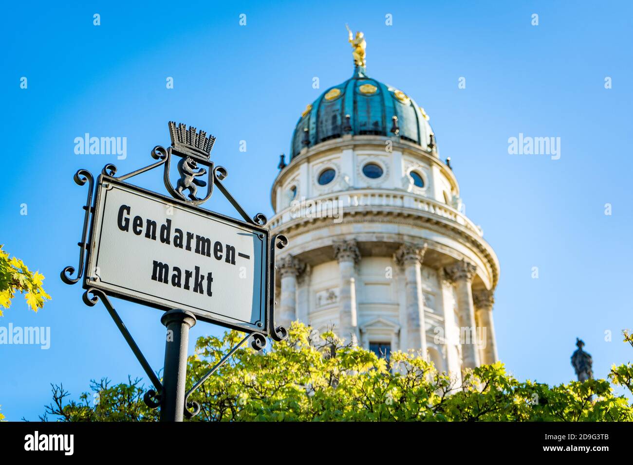 The german church of helsinki hi-res stock photography and images - Alamy
